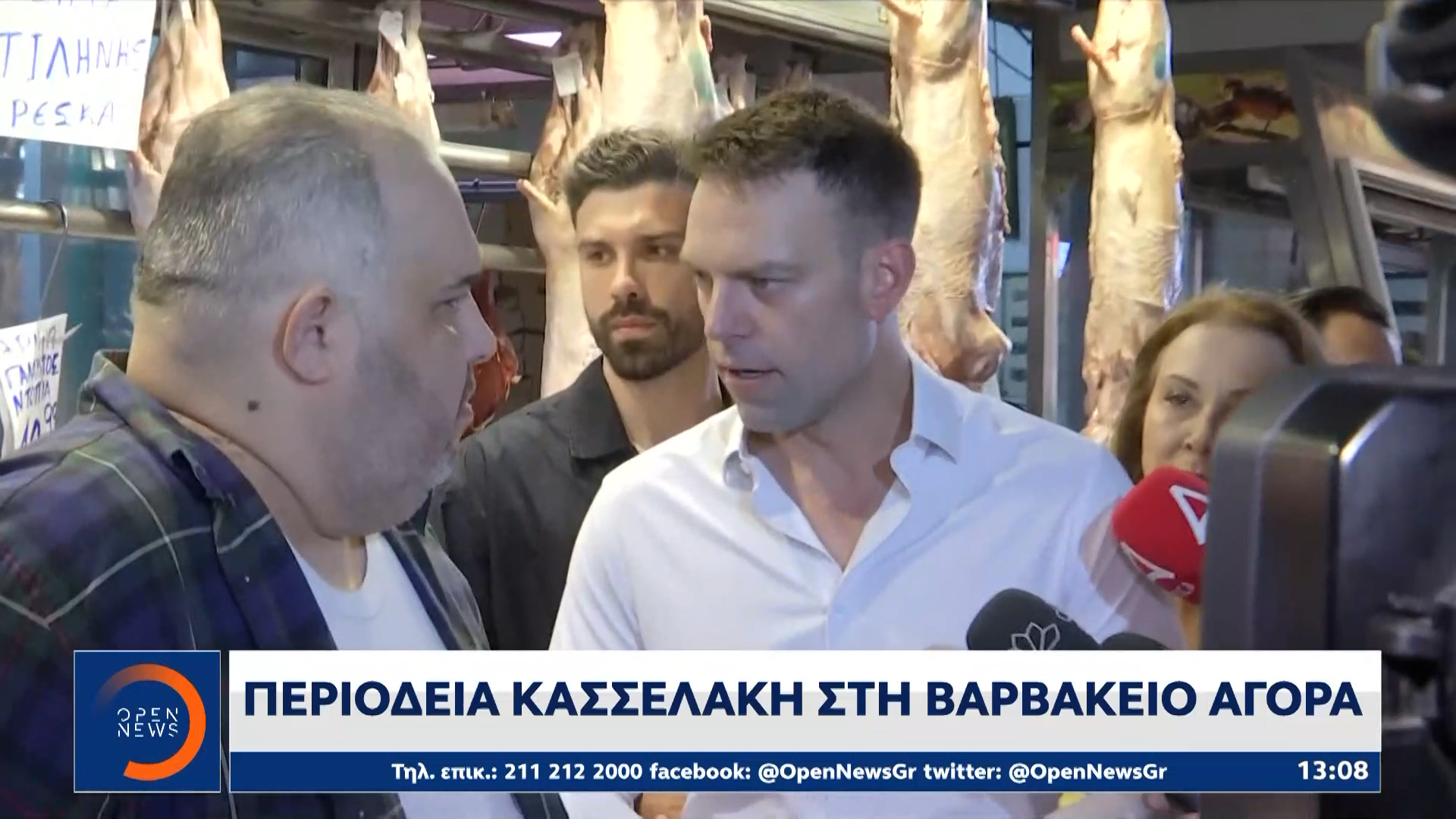 Συνομιλία Κασσελάκη με καταστηματάρχες στη Βαρβάκειο Αγορά | OPEN TV