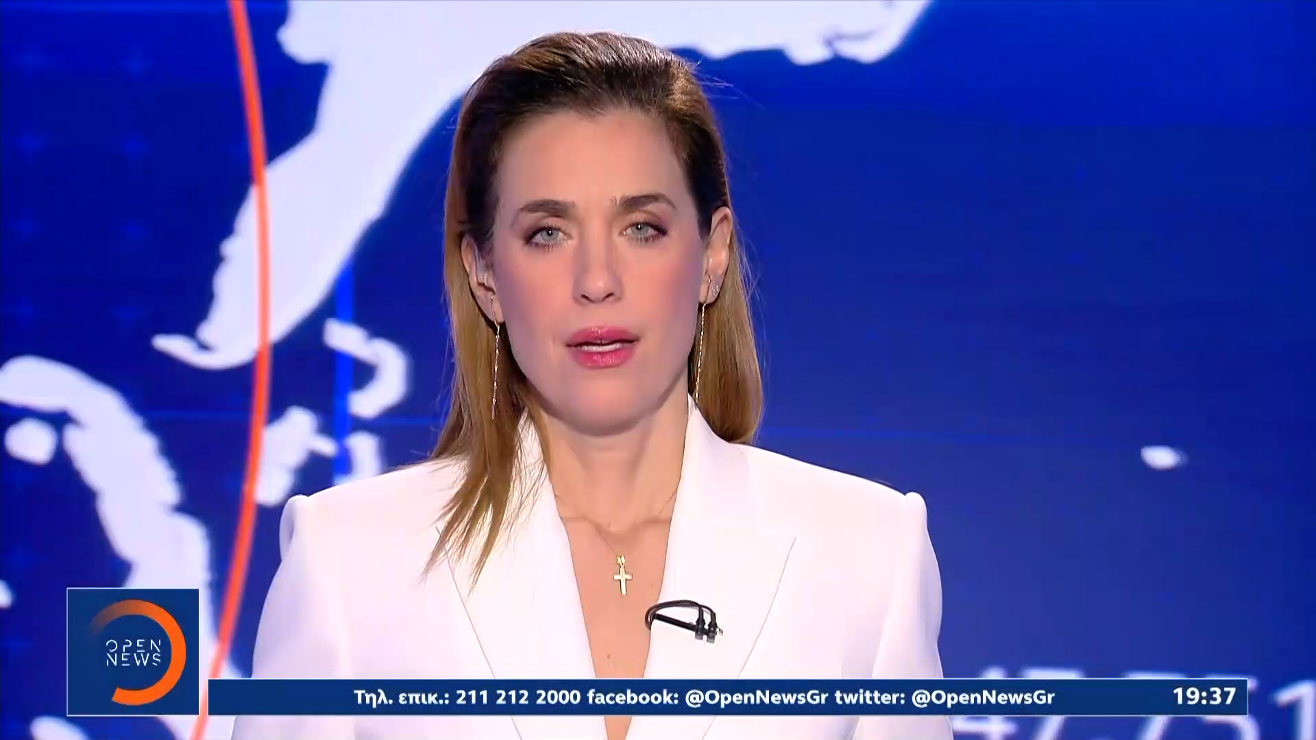 Κεντρικό δελτίο 13/01/2025 | OPEN TV