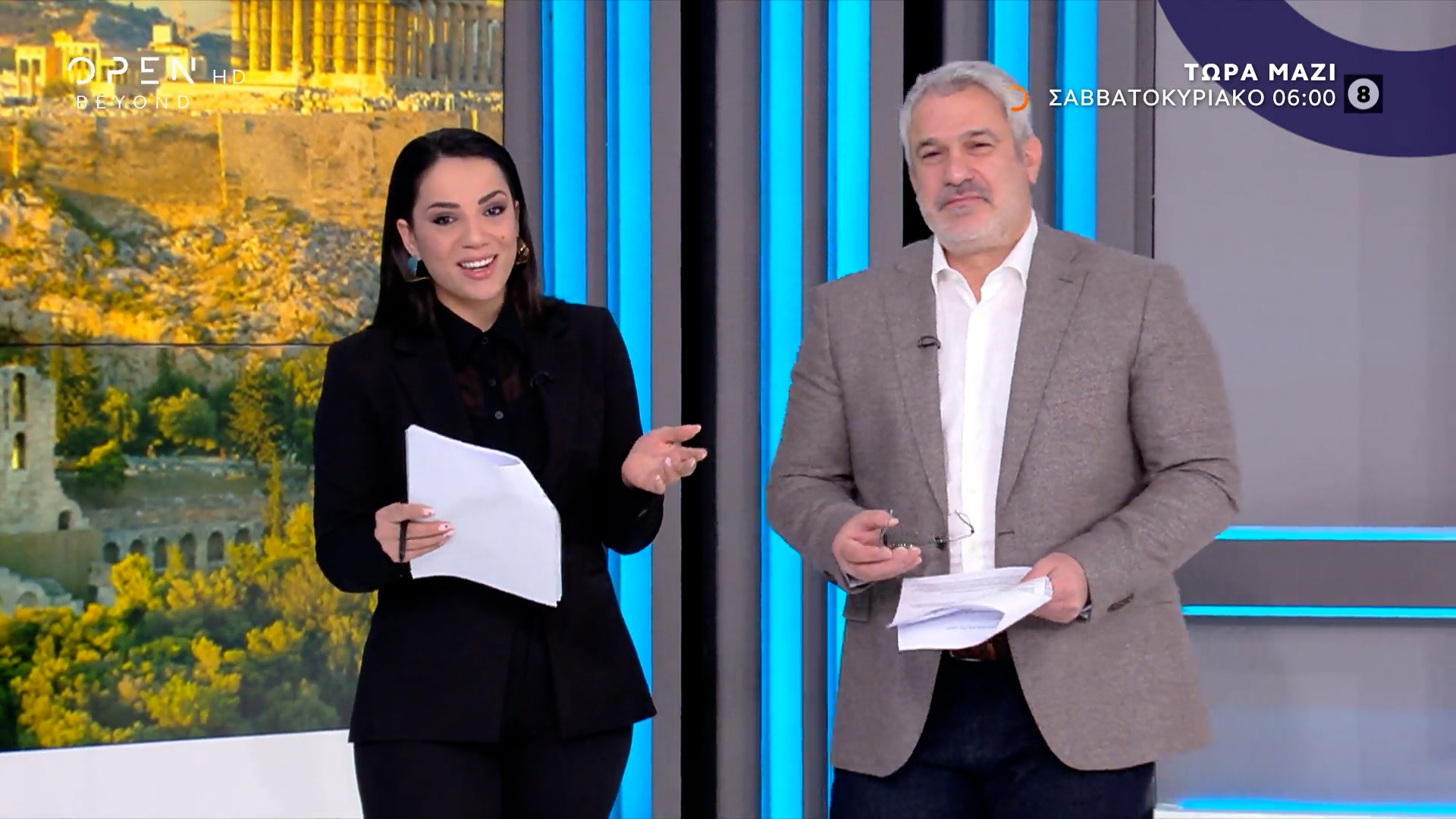 Τώρα μαζί με τον Σπύρο Χαριτάτο και την Ευλαμπία Ρέβη, Σαββατοκύριακο ...