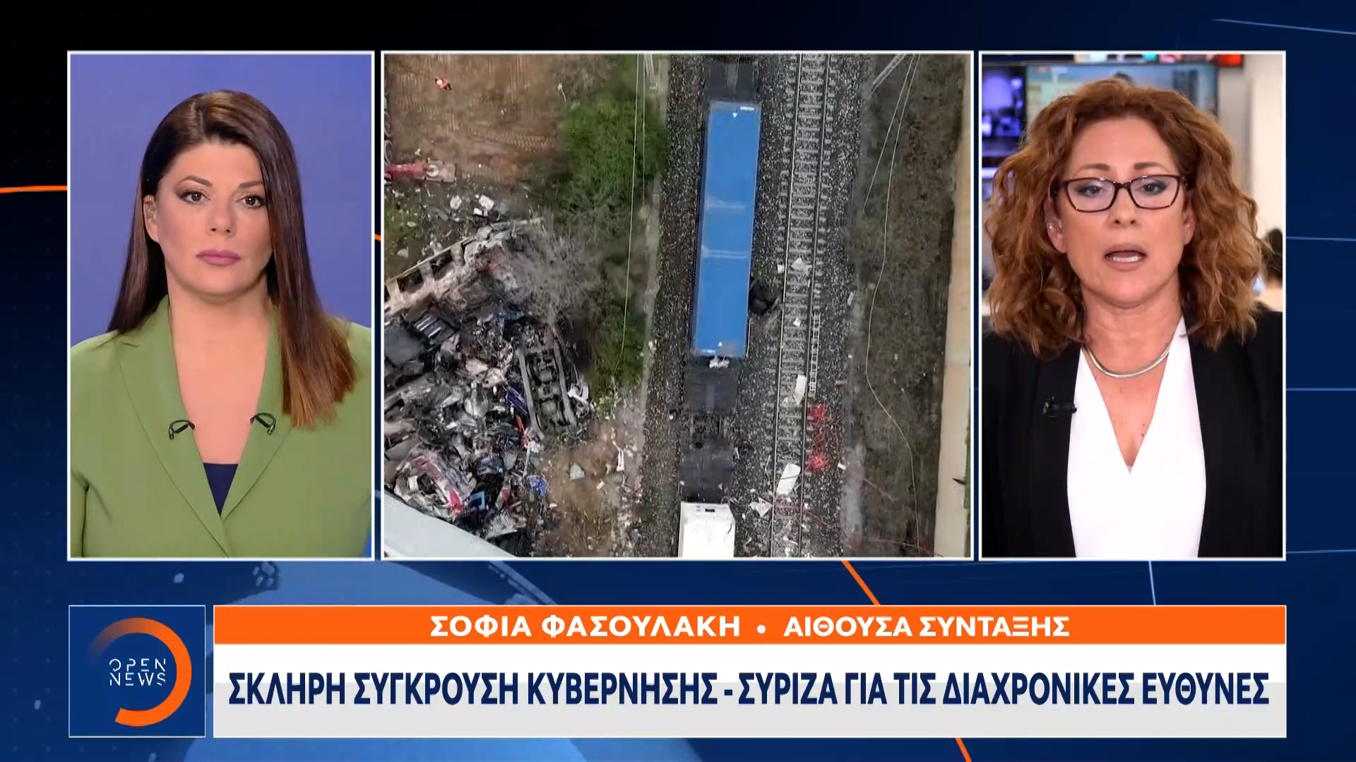 Σκληρή σύγκρουση Κυβέρνησης – ΣΥΡΙΖΑ για τις διαχρονικές ευθύνες | OPEN TV