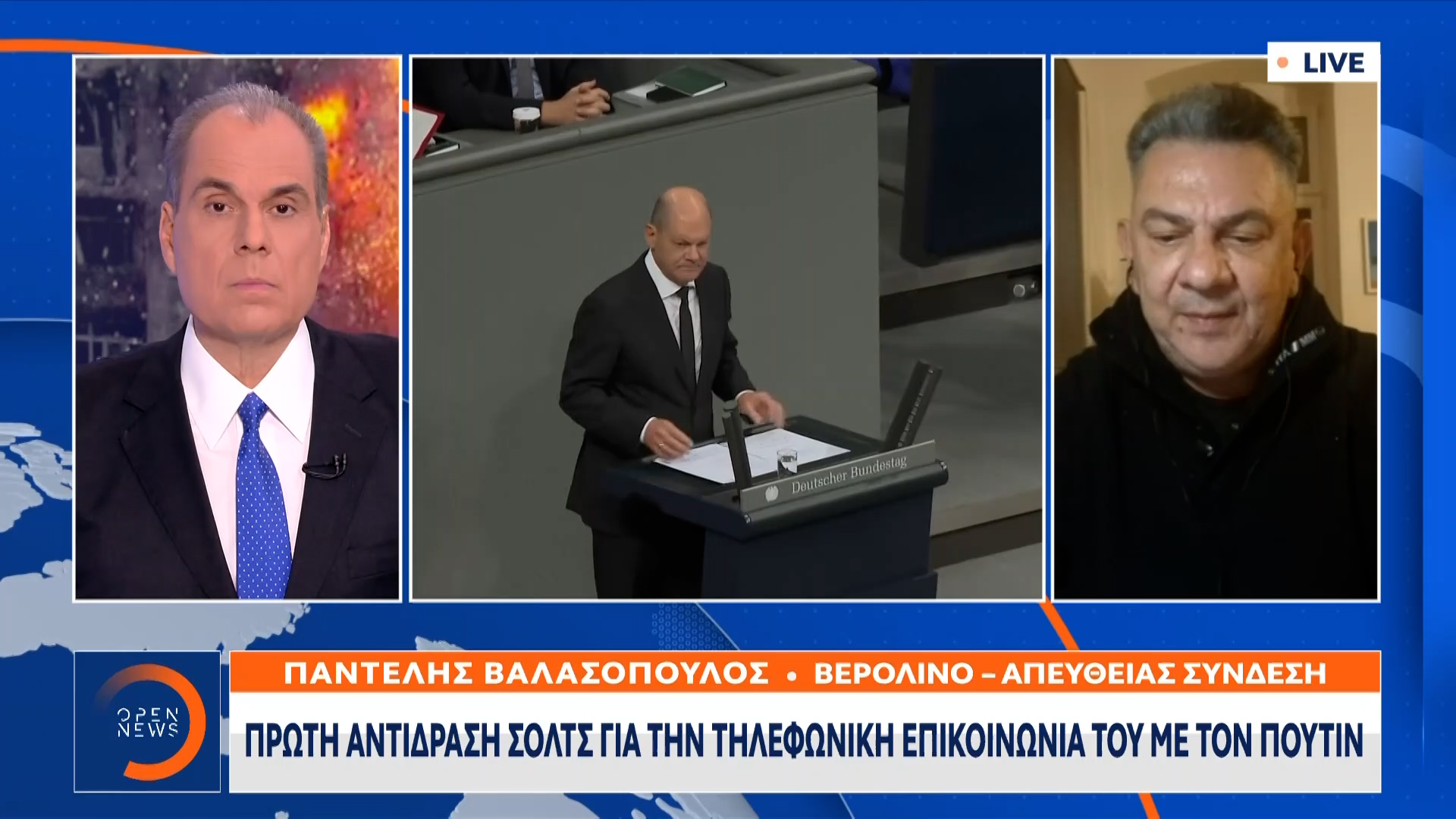 Πρώτη αντίδραση Σολτς για την τηλεφωνική επικοινωνία του με τον Πούτιν ...
