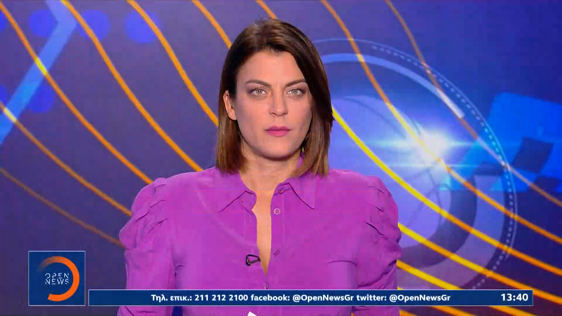 Αθλητικό δελτίο 02/06/2023 | OPEN TV