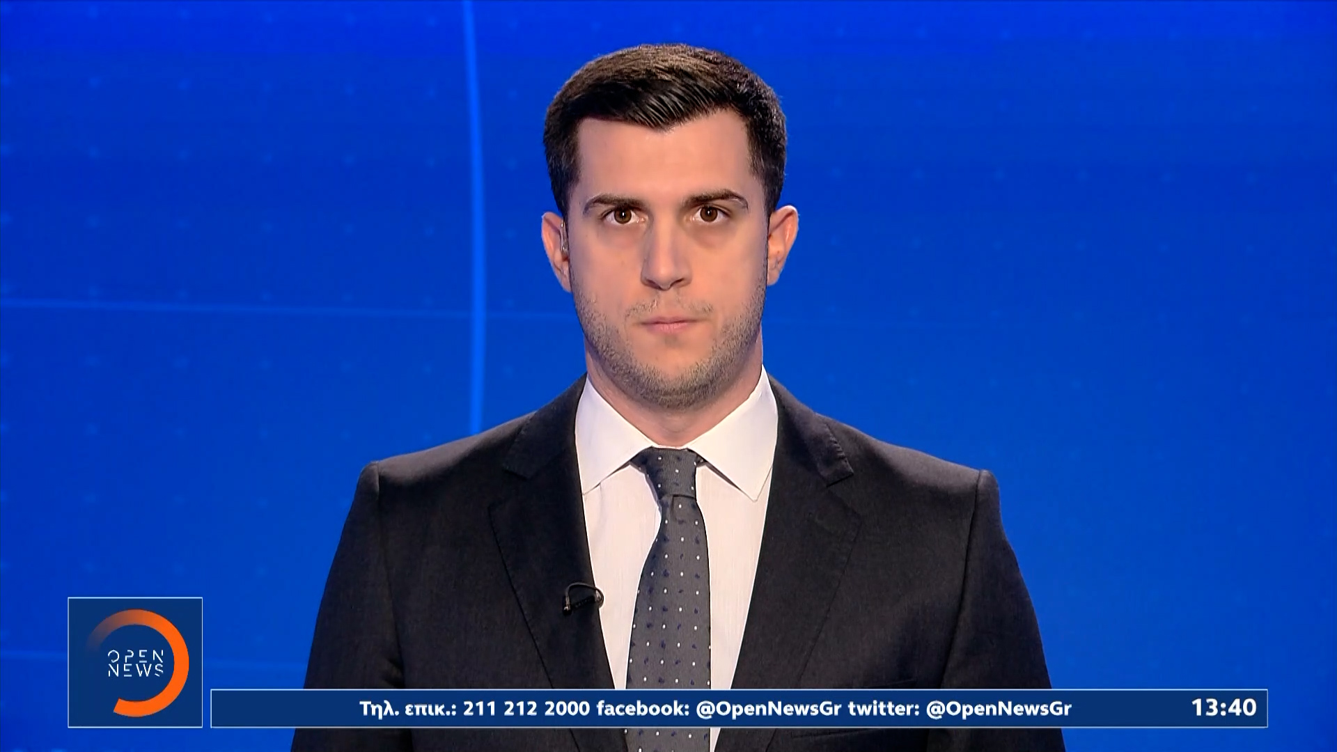 Αθλητικό δελτίο 13/12/2023 | OPEN TV