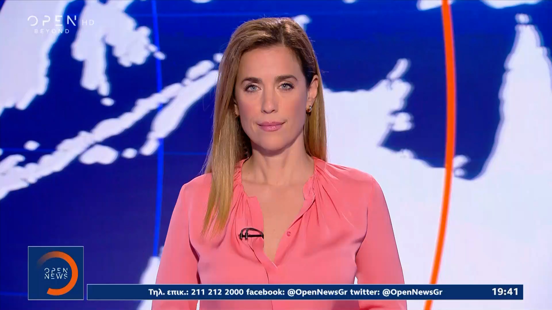 Κεντρικό Δελτίο Ειδήσεων 17/06/2024 | OPEN TV