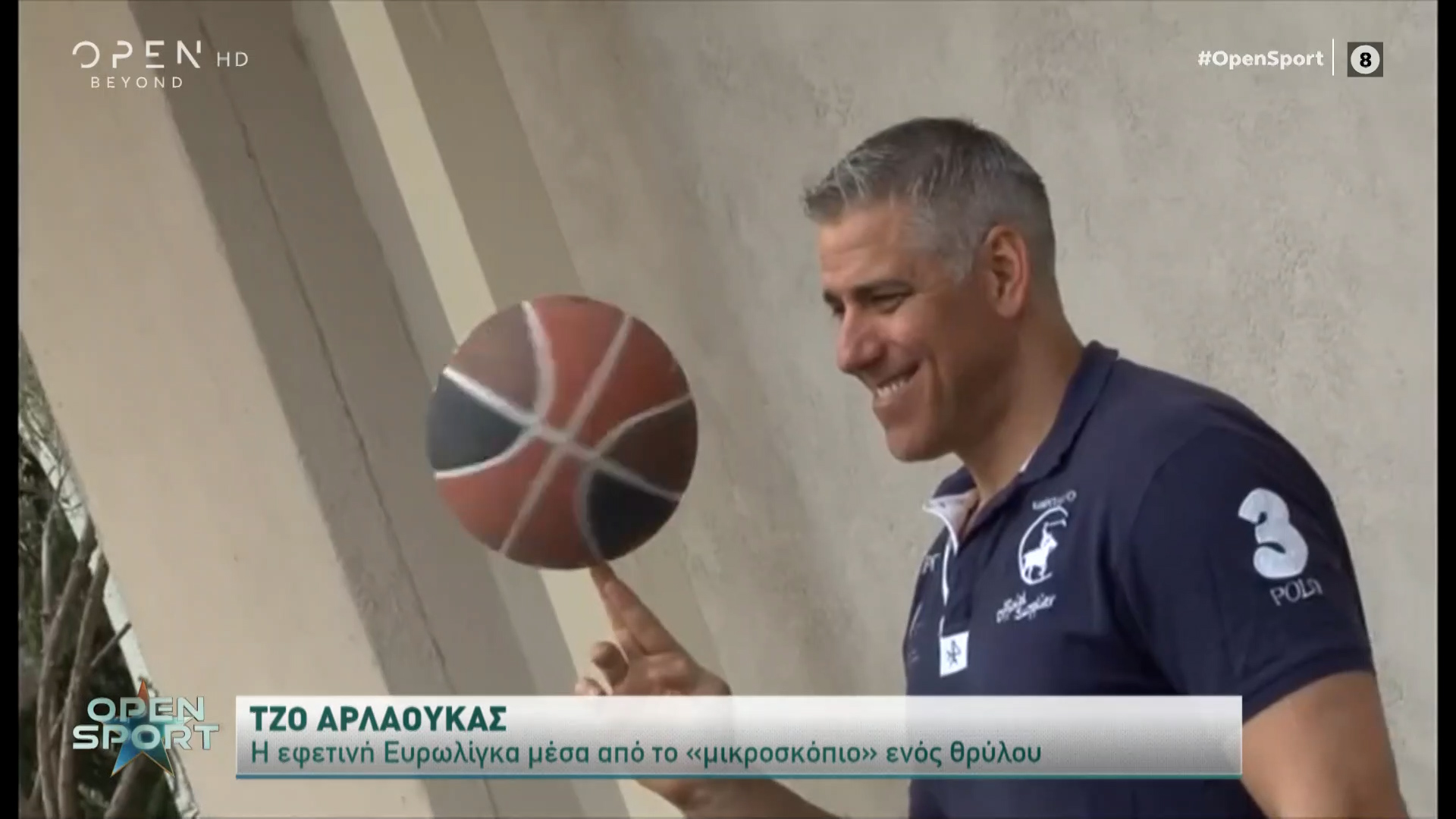 Τζο Αρλάουκας: Η εφετινή Ευρωλίγκα μέσα από το «μικροσκόπιο» ενός ...