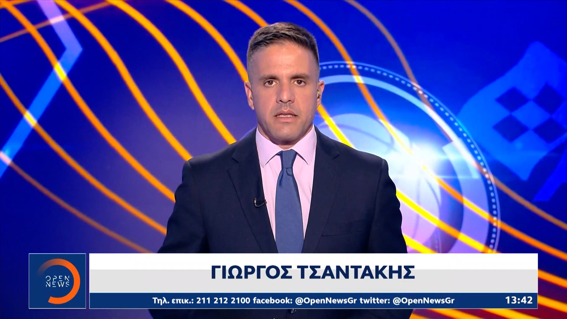 Αθλητικό δελτίο 10/08/2023 | OPEN TV