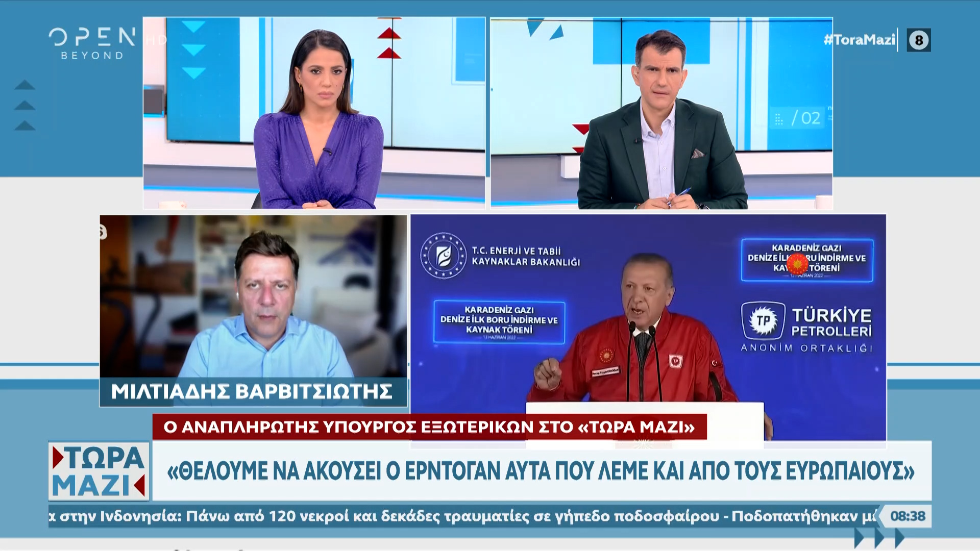 Ο Μιλτιάδης Βαρβιτσιώτης για τις τουρκικές προκλήσεις και την ...