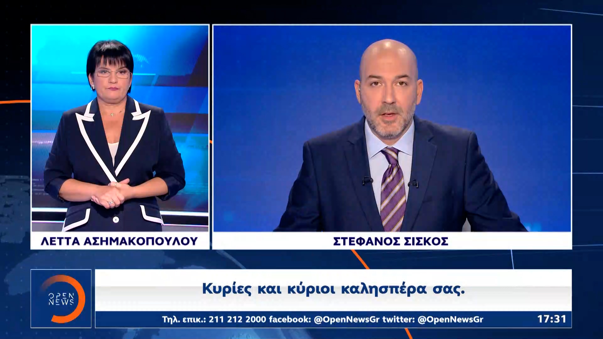 Δελτίο στη νοηματική 01/10/2023 | OPEN TV