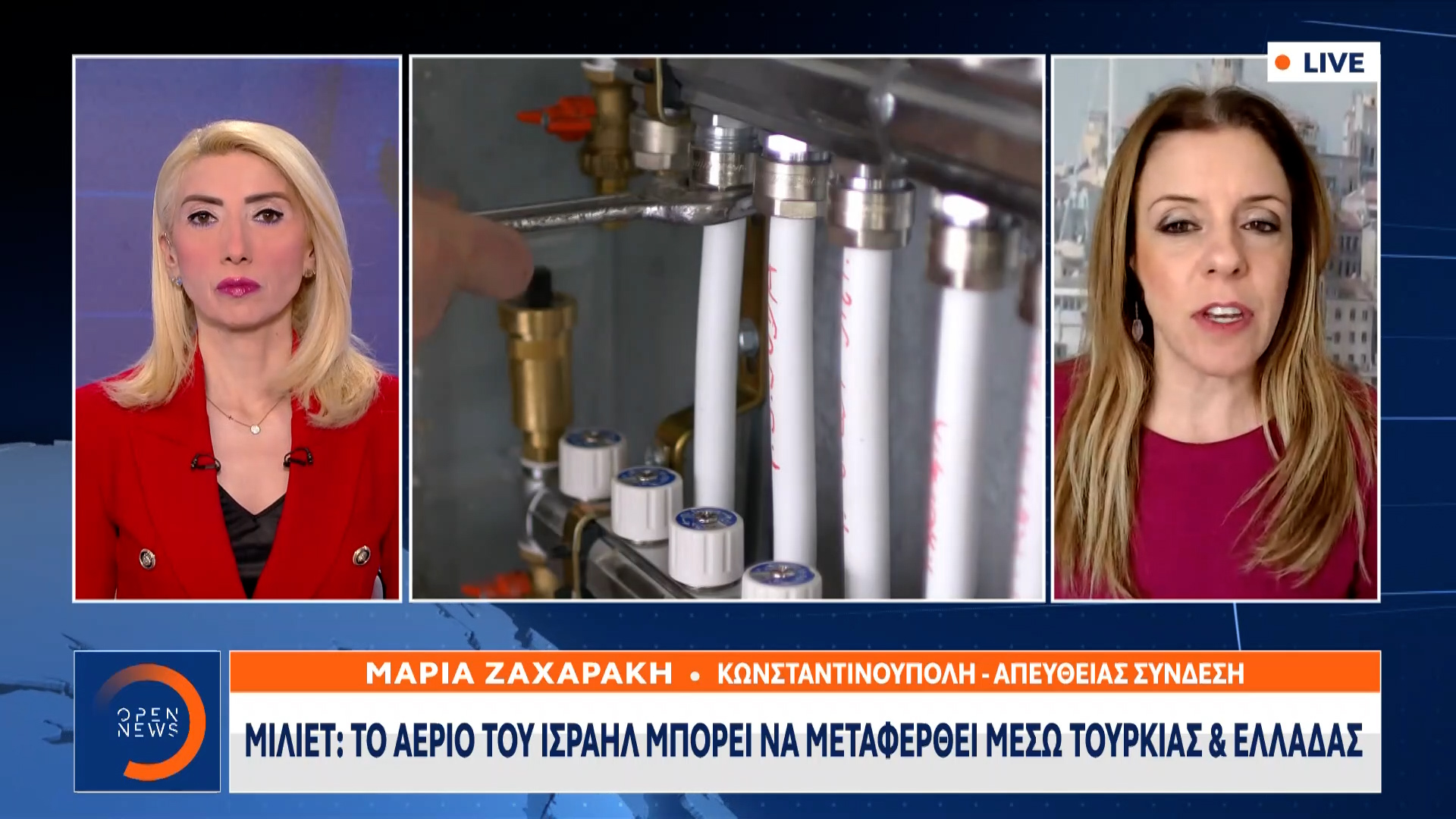 Μιλιέτ: Το αέριο του Ισραήλ μπορεί να μεταφερθεί μέσω Τουρκίας και ...