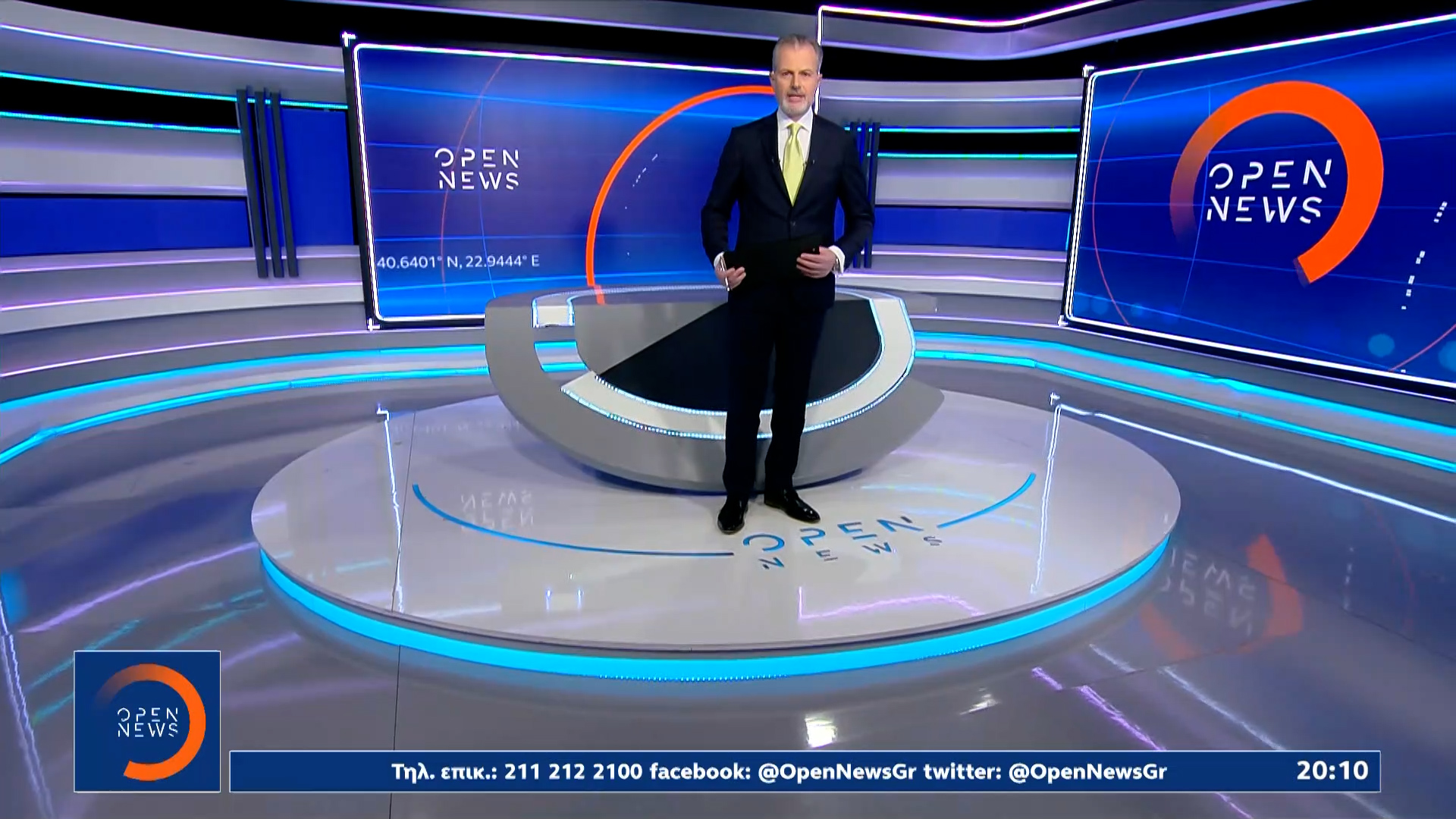 Κεντρικό δελτίο 27/03/2022 | OPEN TV