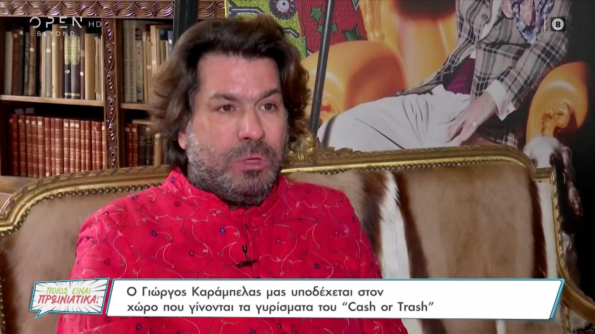 Ο Γιώργος Καράμπελας για την Δέσποινα Μοιραράκη, το γάμο του και τον ...