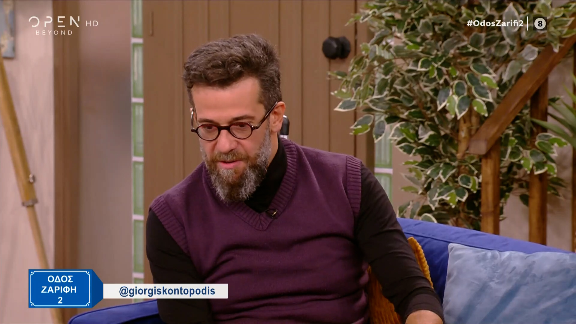 Ο Γιώργης Κοντοπόδης στην Οδό Ζαρίφη 2 | OPEN TV