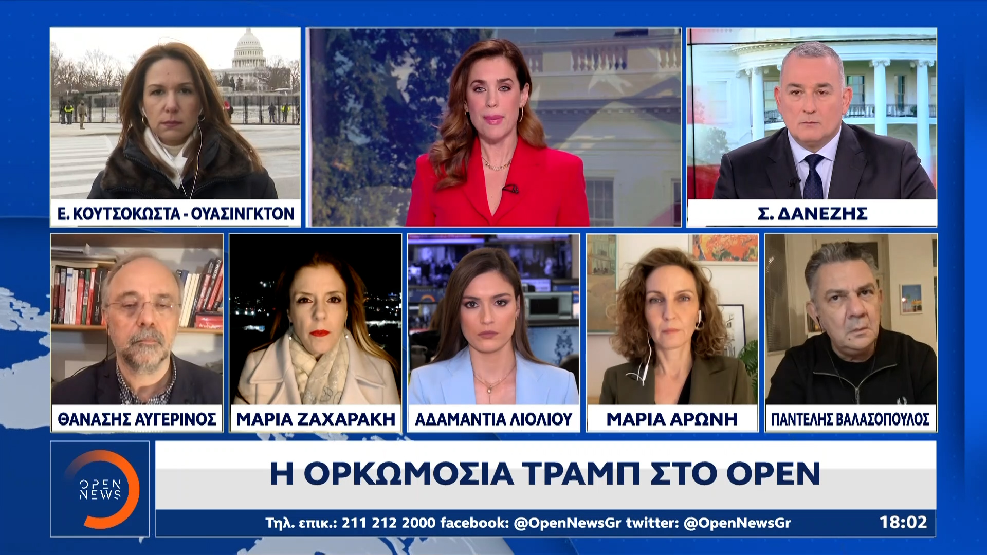 Η ορκωμοσία του Ντόναλντ Τραμπ στο OPEN | OPEN TV