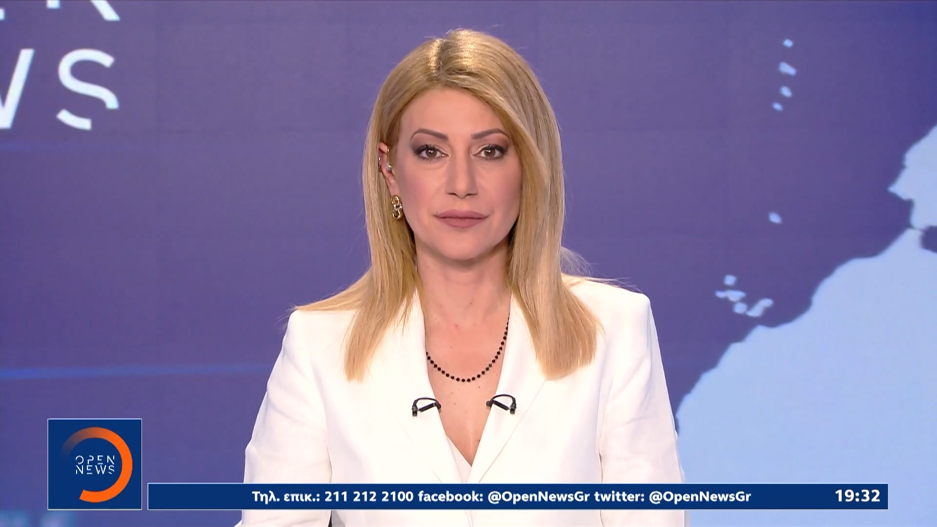 Κεντρικό δελτίο 30/05/2023 | OPEN TV