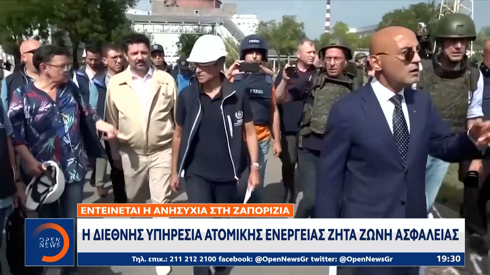 Απόπειρα δολοφονίας του Ρώσου διοικητή στην Μπερντιάνσκ – Εντείνεται η ...