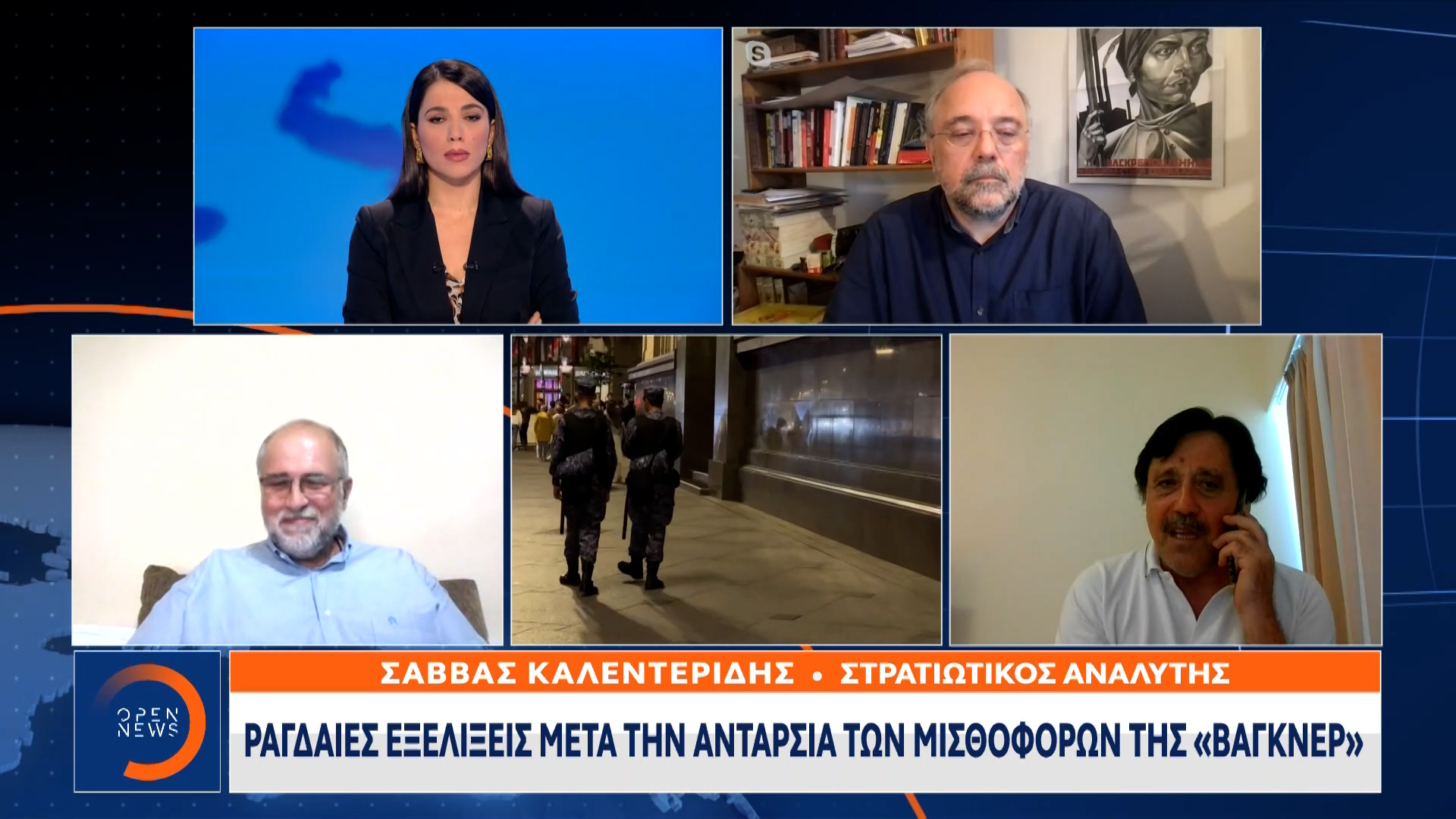 Σ. Καλεντερίδης: Υπάρχει πιθανότητα να επιδιώκεται ανακατανομή της ...