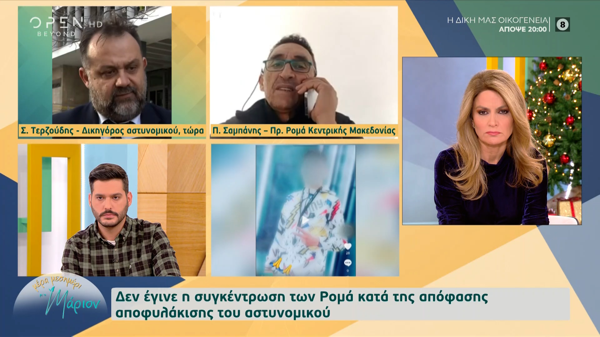 Νέα ποινική δίωξη κατά του αστυνομικού που πυροβόλησε και σκότωσε τον ...