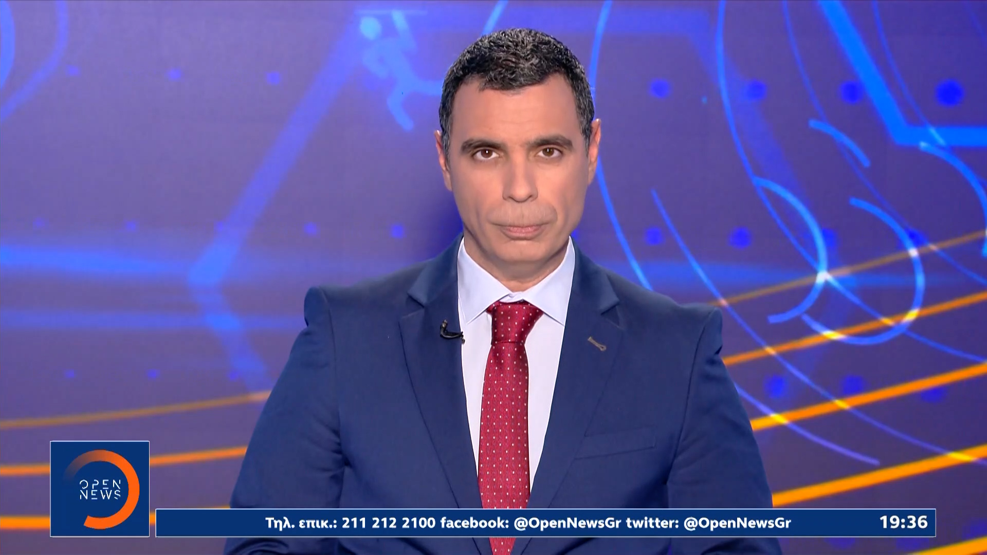 Αθλητικό δελτίο 29/04/2023 | OPEN TV