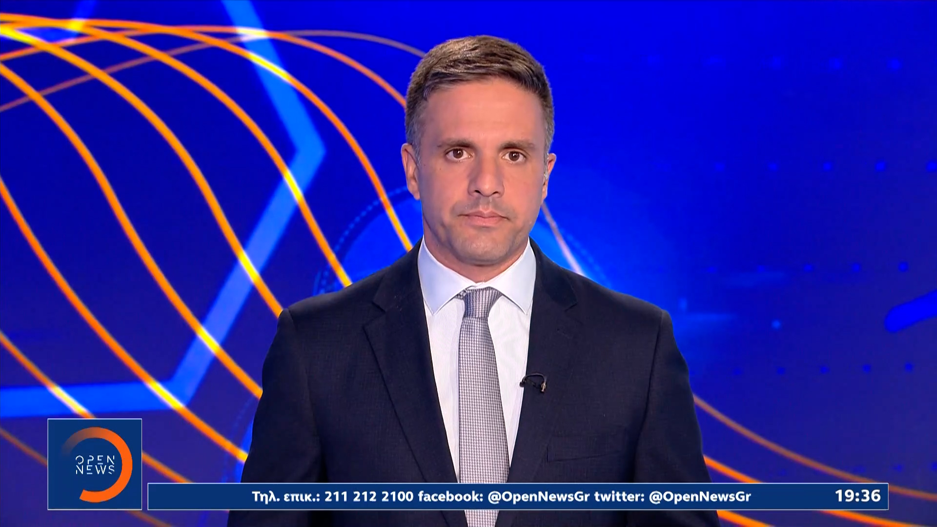Αθλητικό δελτίο 01/09/2023 | OPEN TV