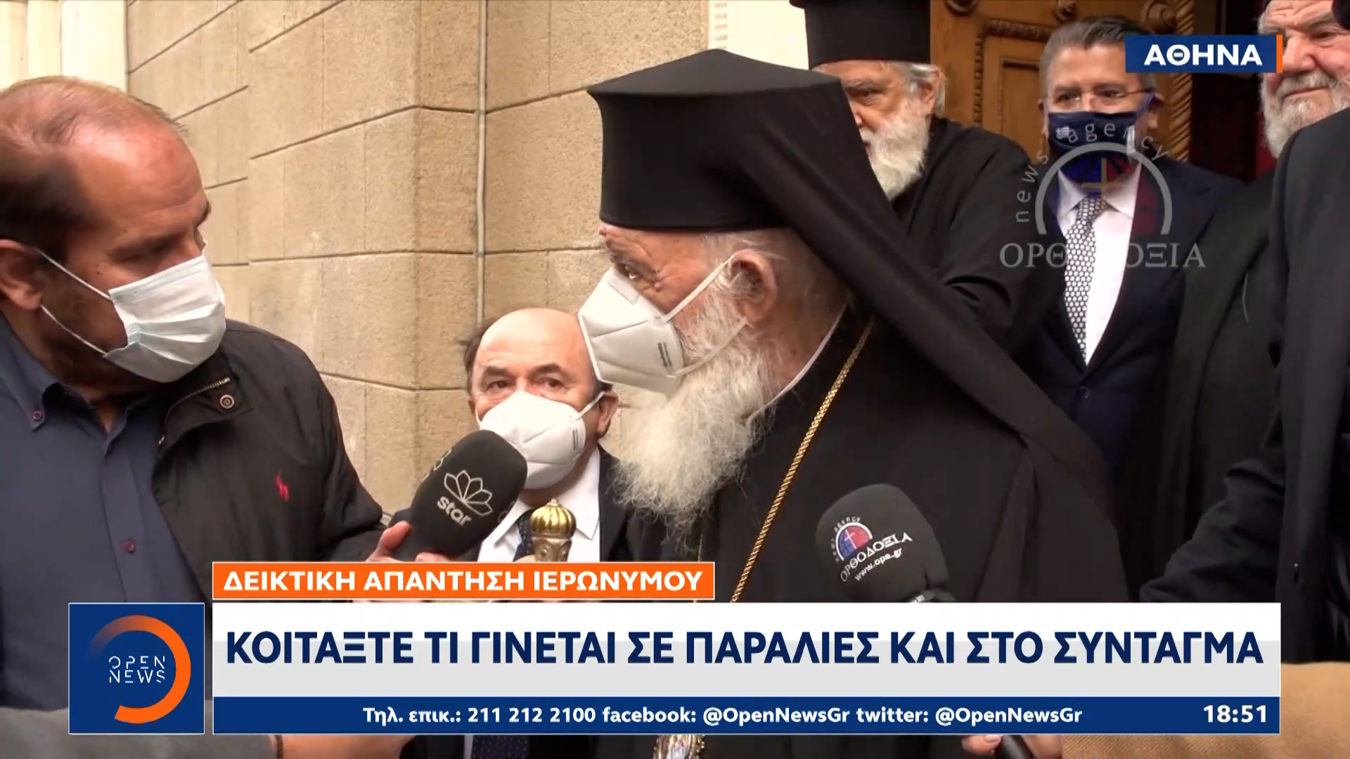 «Φώτα» μέσα στο σκοτάδι του κορωνοϊού | OPEN TV