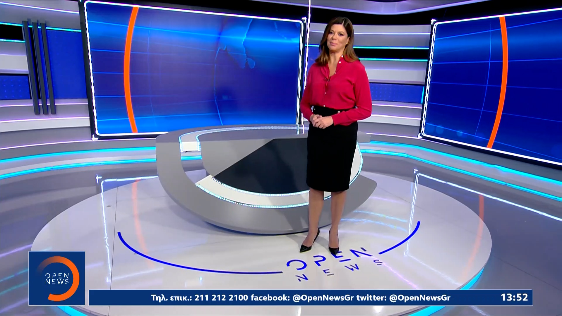 Μεσημεριανό δελτίο 12/09/2022 | OPEN TV