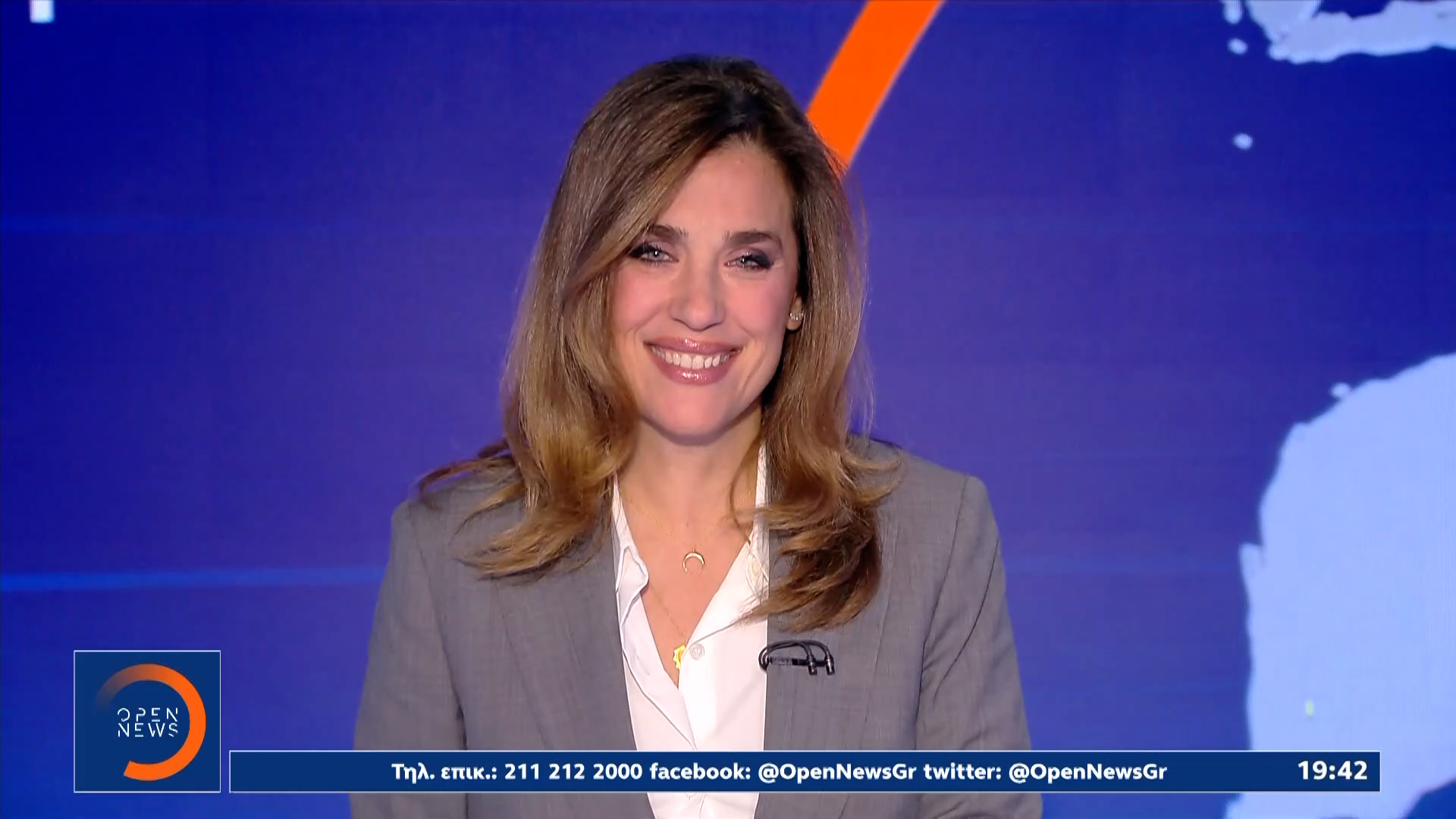 Κεντρικό δελτίο ειδήσεων 09/01/26 | OPEN TV