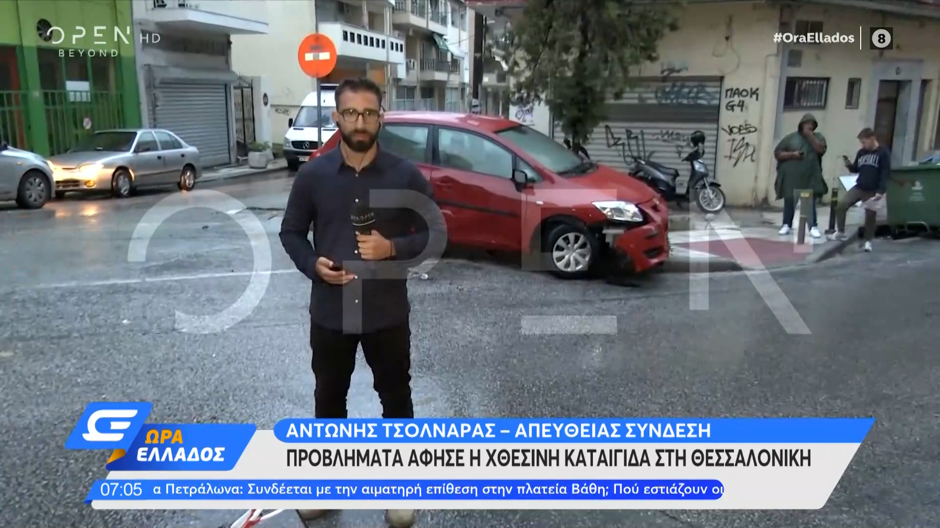 Θεσσαλονίκη: Προβλήματα άφησε η χθεσινή καταιγίδα | OPEN TV