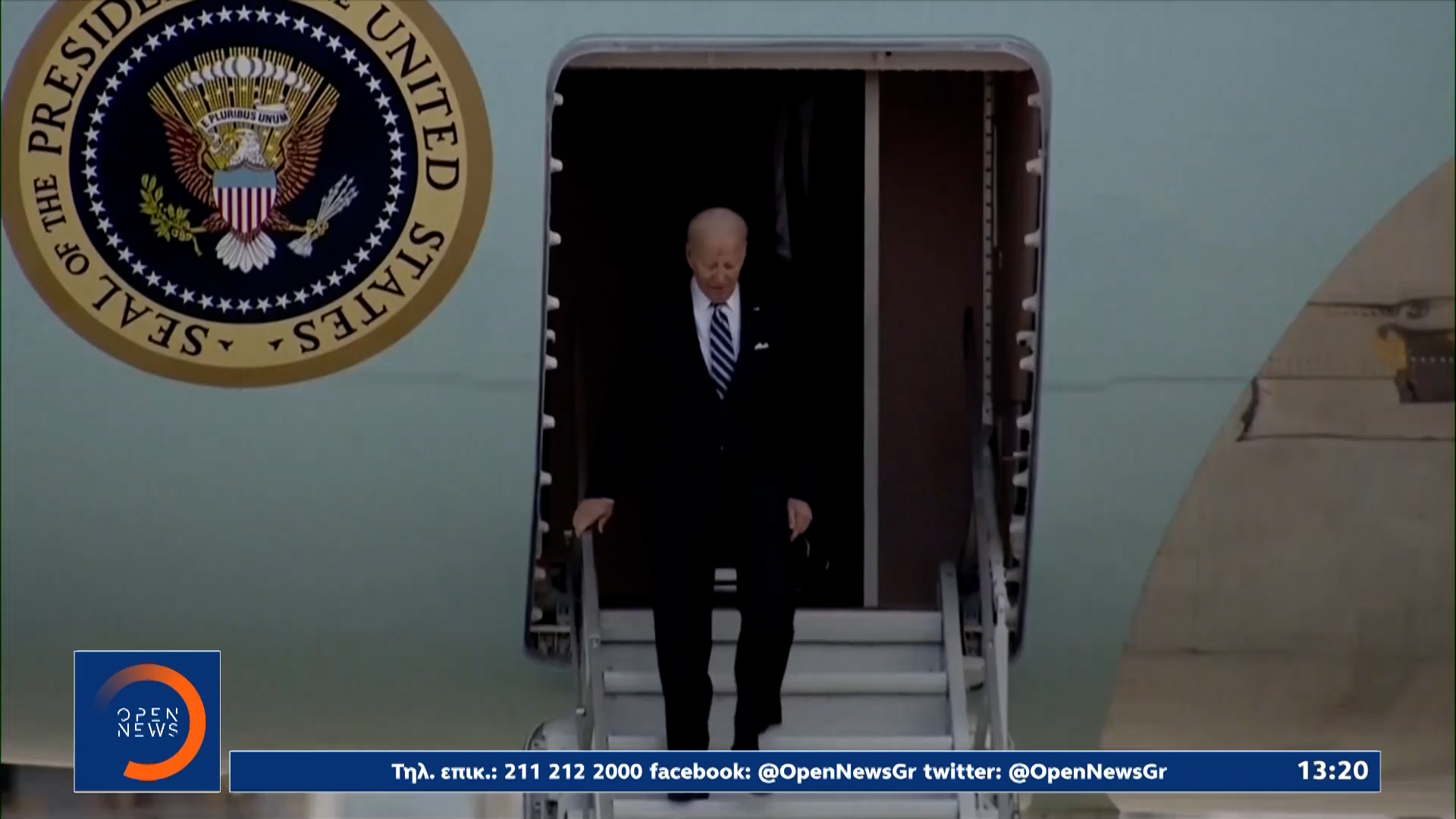 Διάγγελμα Μπάιντεν για τον πόλεμο: Διπλή απειλή Χαμάς και Πούτιν | OPEN TV