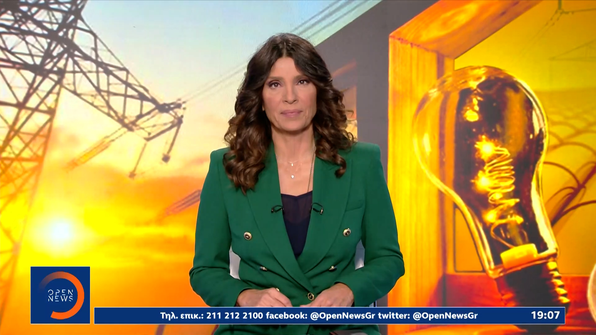 Κεντρικό δελτίο 25/11/2022 | OPEN TV