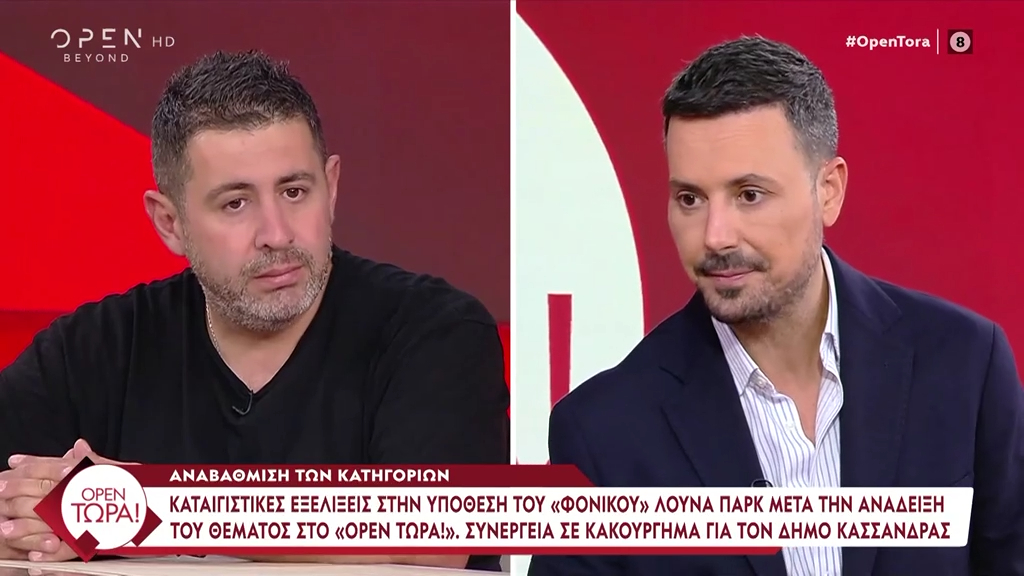 Γ. Καμπαϊλής: «Κατηγόρησαν τον γιο μου πως ευθύνεται για τον θάνατό του ...