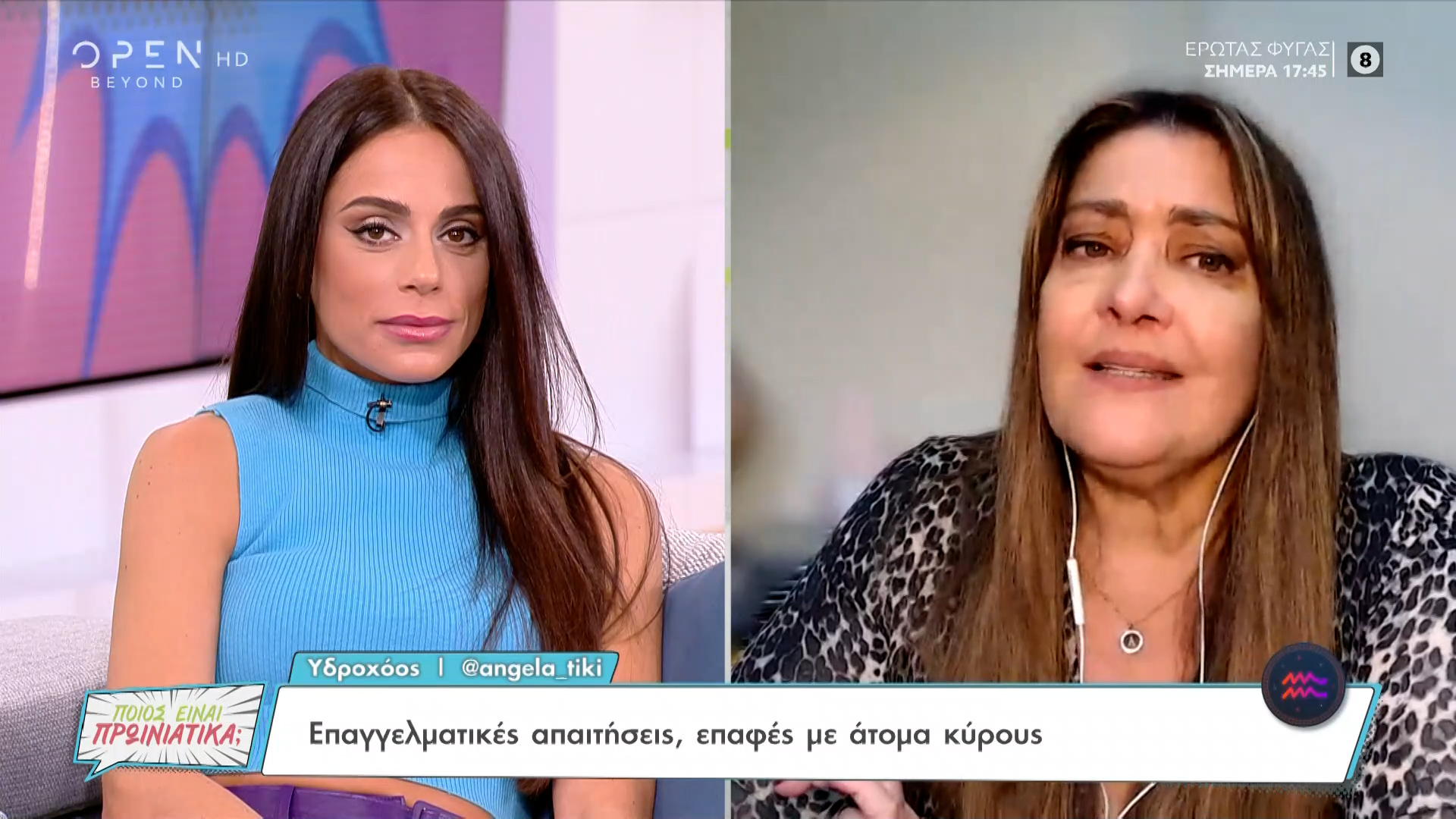 Ζώδια: Αφροδίτη τετράγωνο Κρόνος, συναισθηματική εγκράτεια και αδυναμία ...
