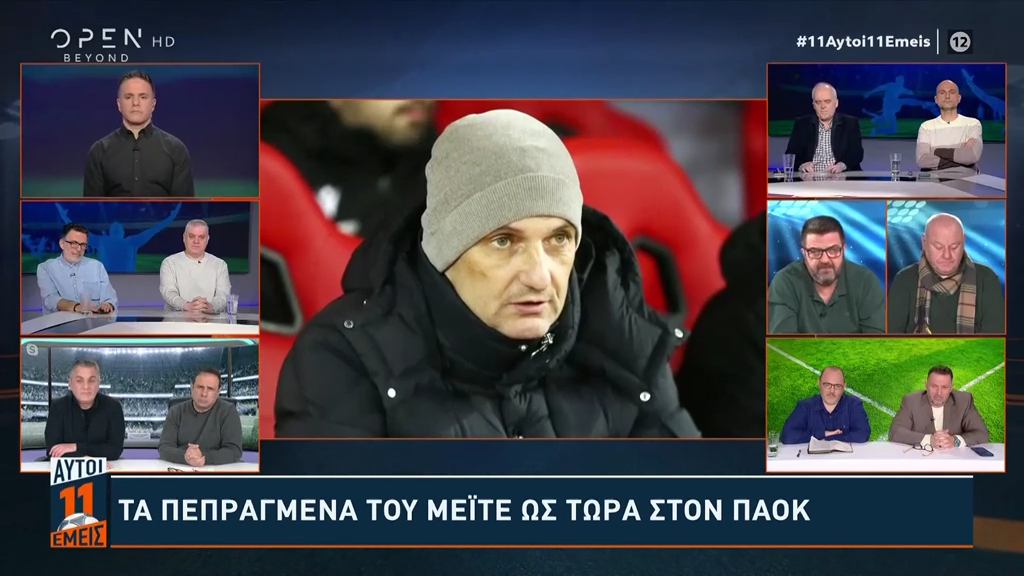 Στ. Κόλκας: «Ο Λουτσέσκου είναι ο τελευταίος που φταίει στον ΠΑΟΚ ...