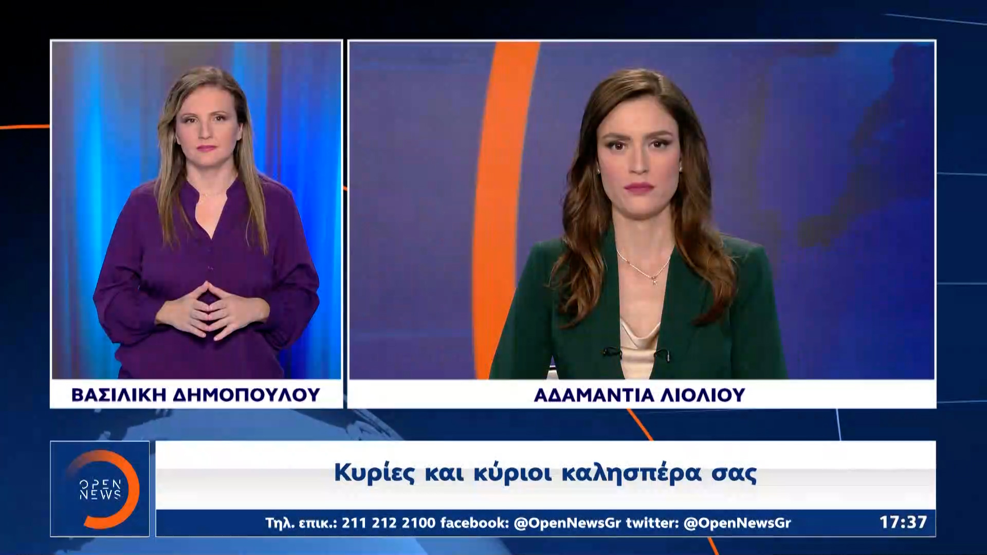 Δελτίο στη νοηματική 08/10/2022 | OPEN TV
