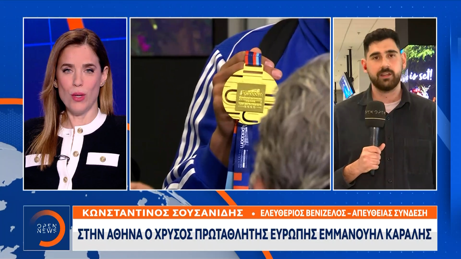 Επέστρεψε με το χρυσό και αποθεώθηκε ο Εμμανουήλ Καραλής | OPEN TV