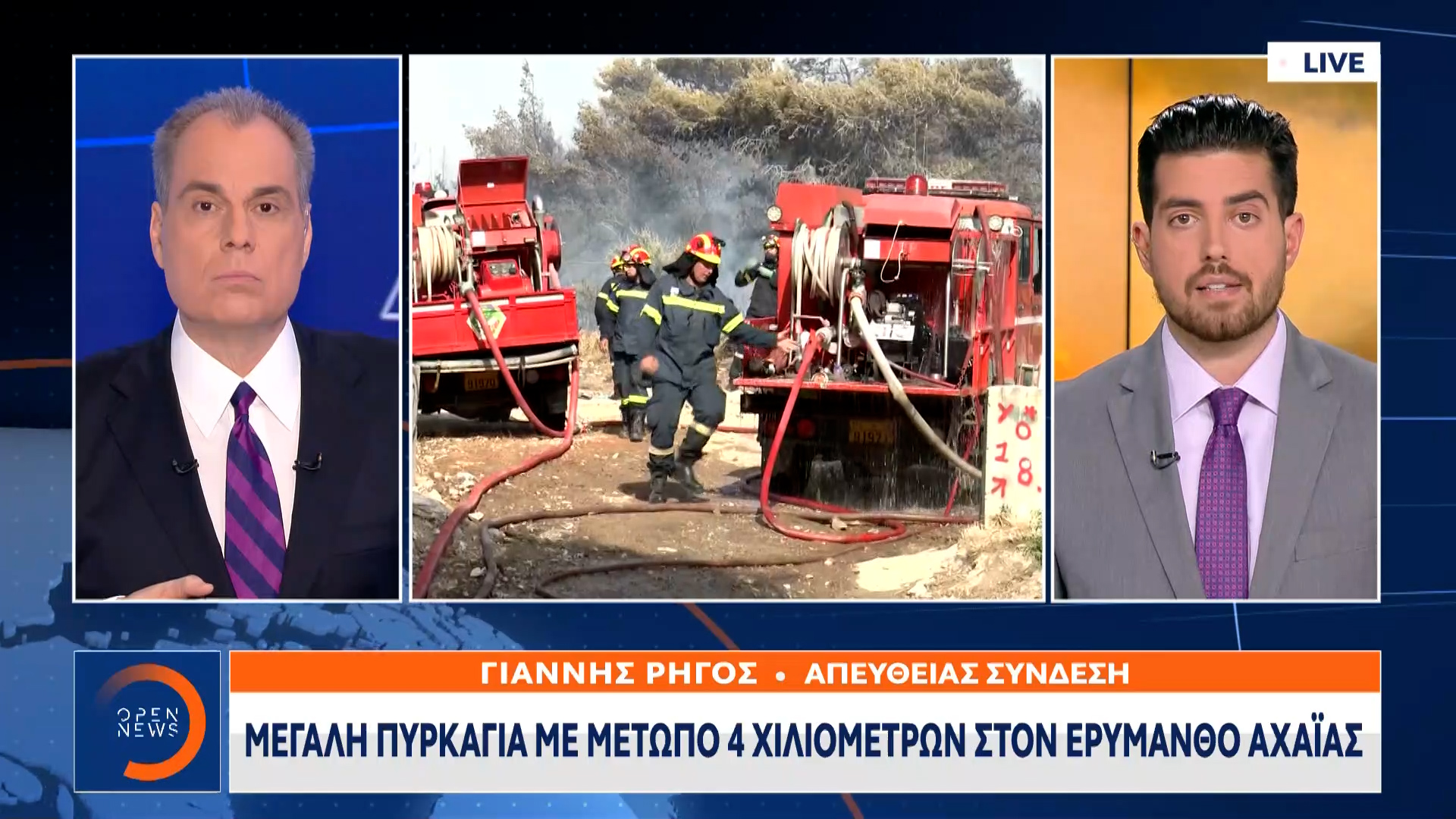 Μεγάλη πυρκαγιά με μέτωπο 4 χιλιομέτρων στον Ερύμανθο Αχαΐας | OPEN TV