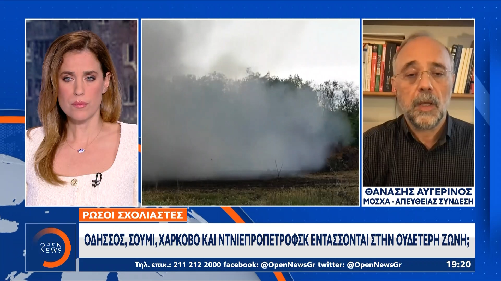 Πούτιν: Ο Ρωσικός στρατός δημιουργεί ουδέτερη ζώνη στα σύνορα με την ...