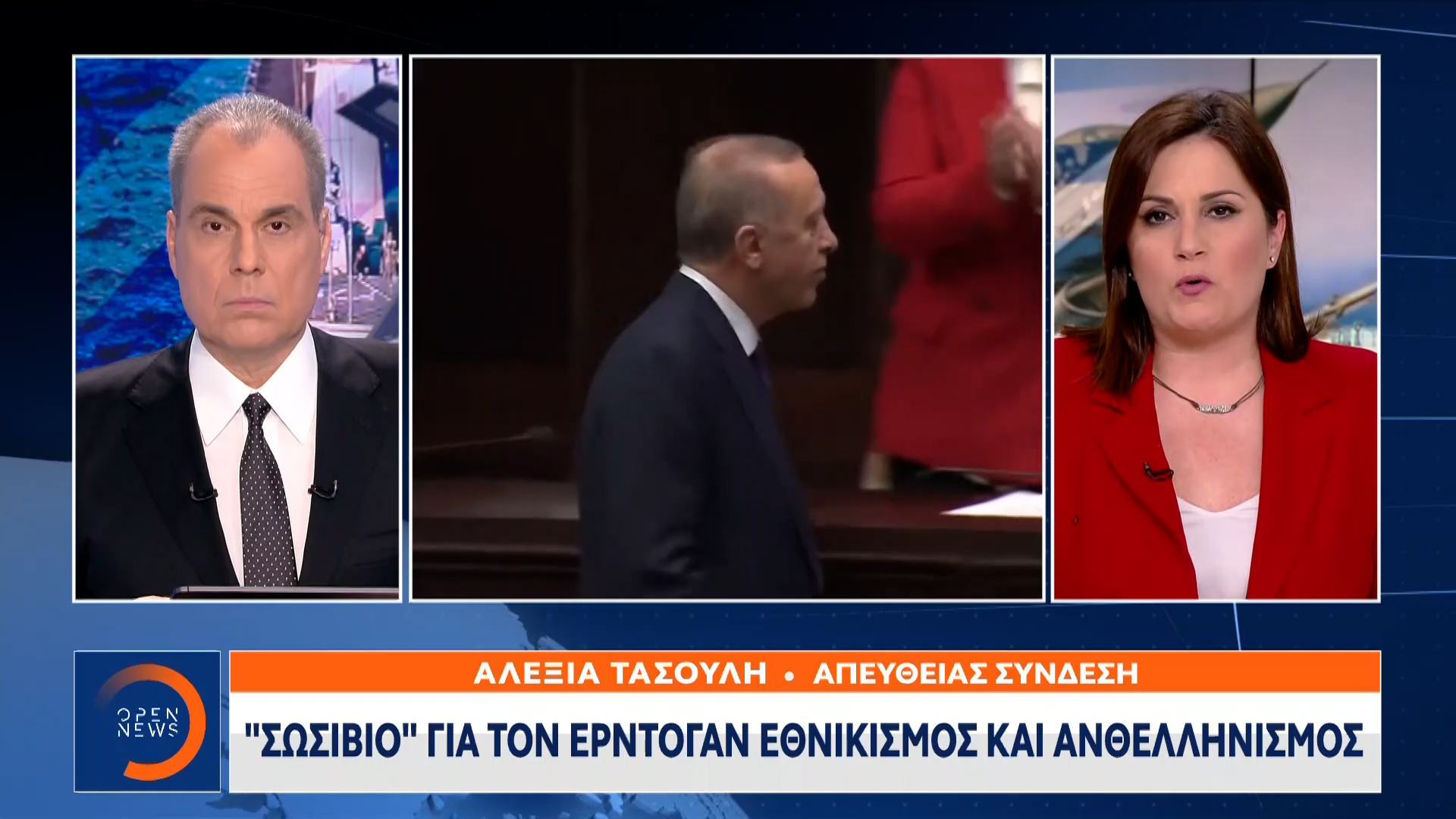 Ανησυχεί η Αθήνα για κλιμάκωση των προκλήσεων ενόψει τουρκικών εκλογών ...