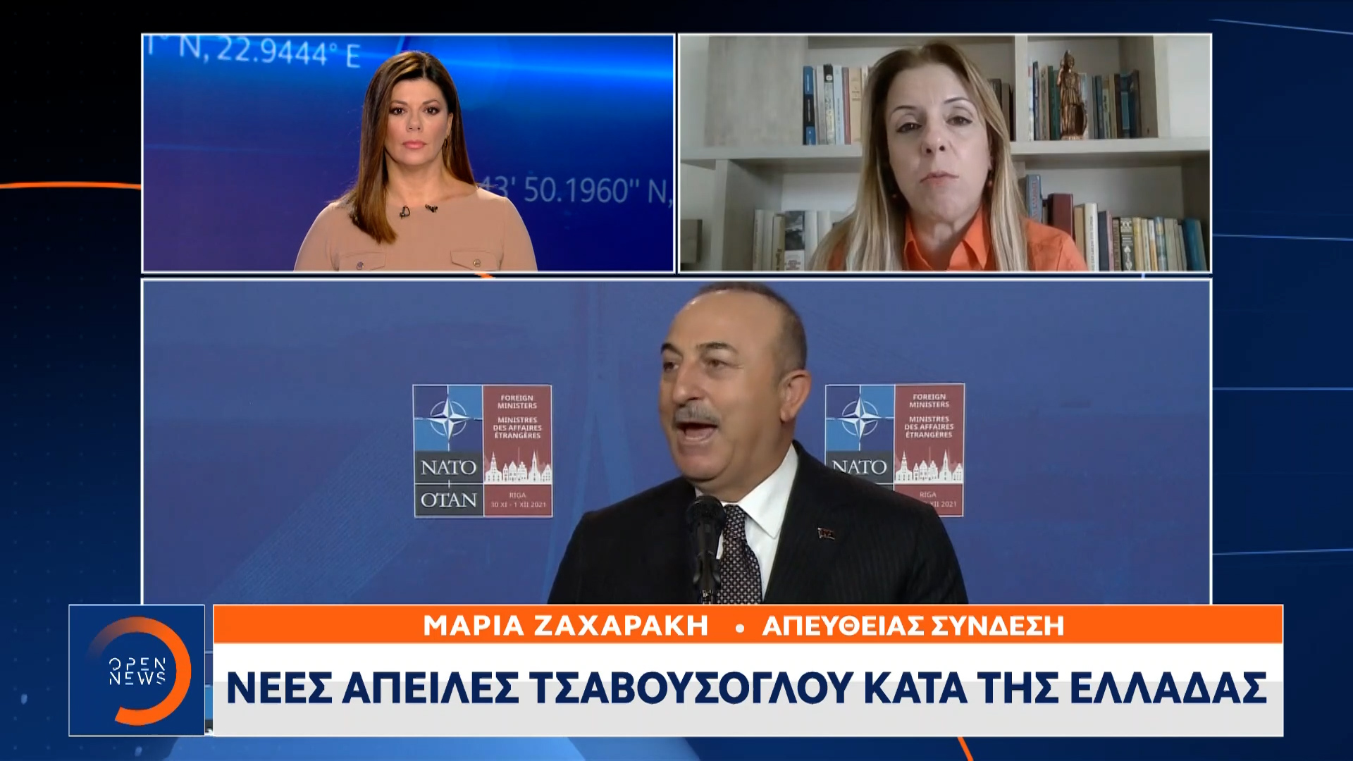Νέες απειλές Τσαβούσογλου κατά της Ελλάδας | OPEN TV