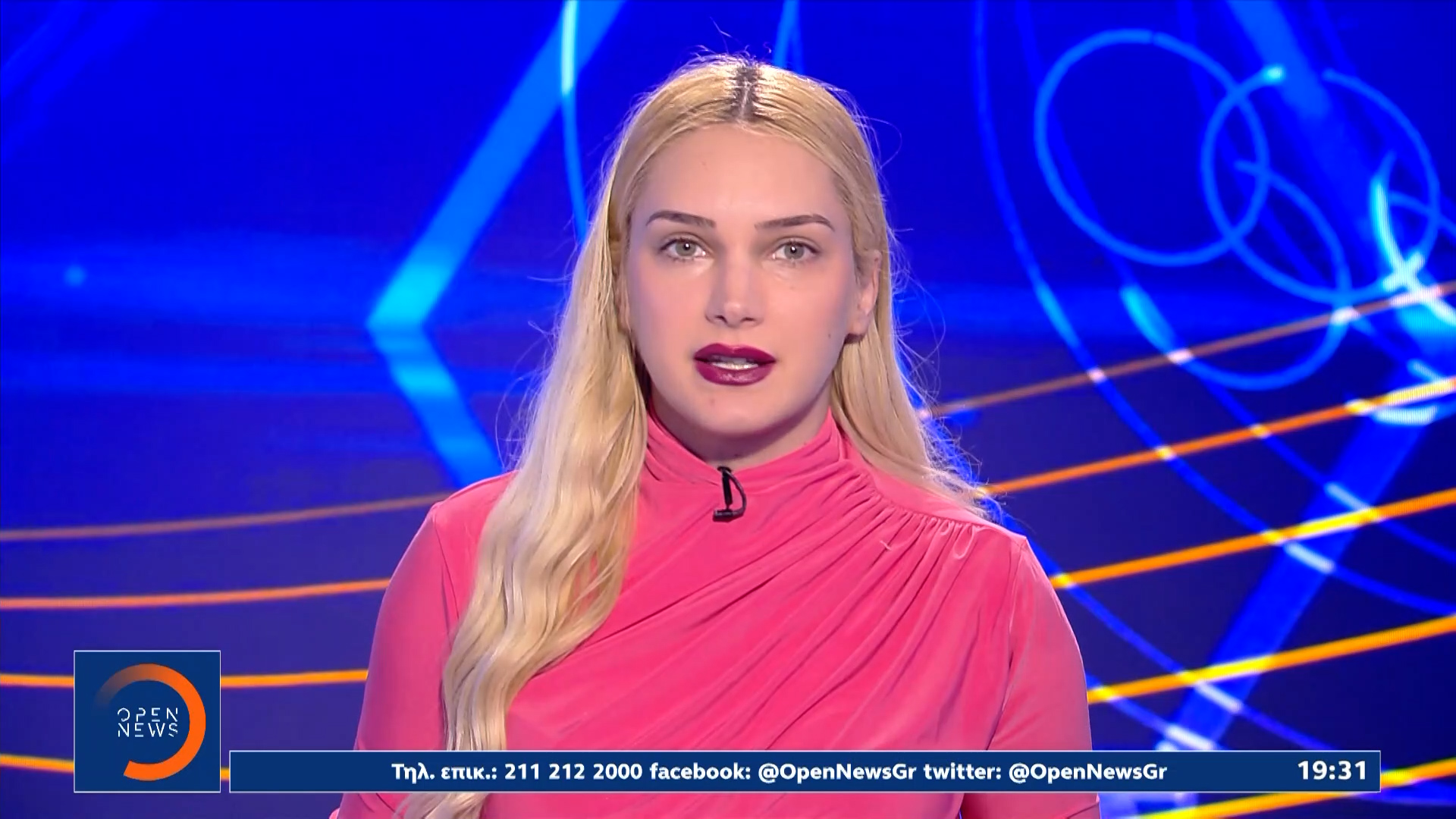 Αθλητικό δελτίο 30/11/2025 | OPEN TV