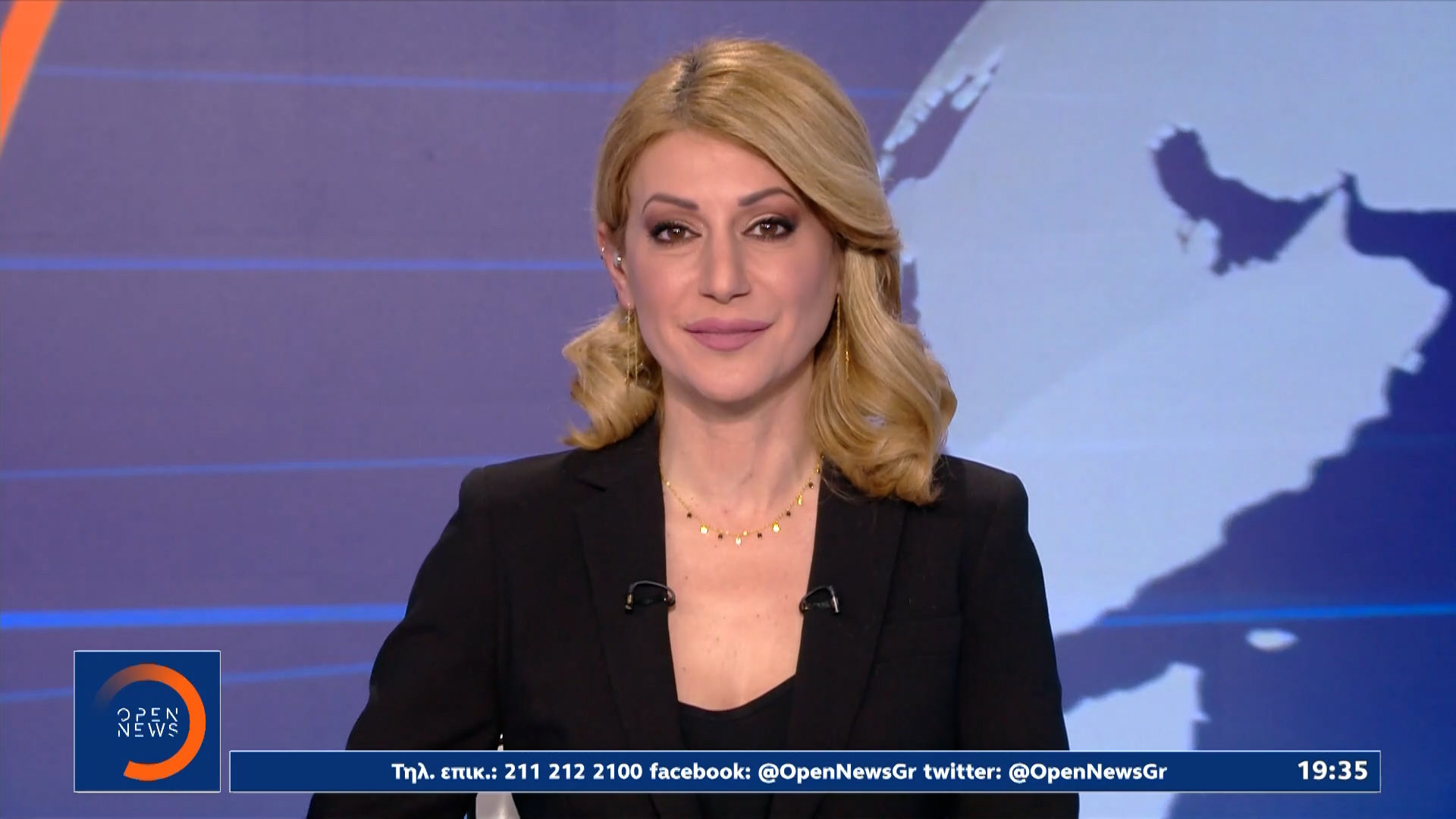 Κεντρικό δελτίο 28/02/2023 | OPEN TV