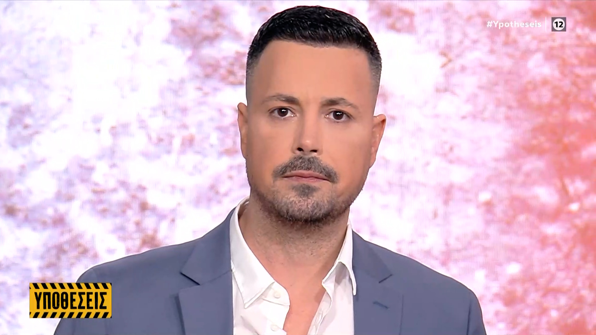 Στη μην ελεγχόμενη ιατροδικαστική υπηρεσία αναφέρεται αγανακτισμένος ο ...