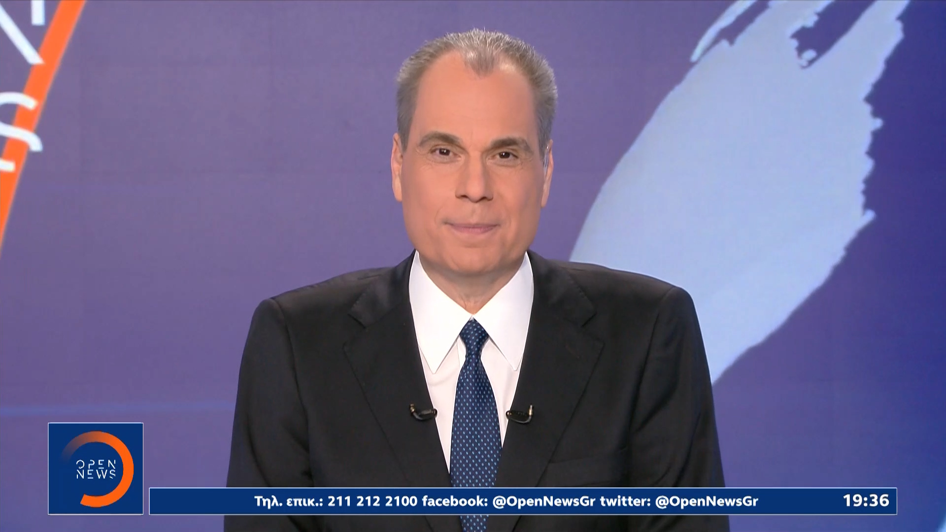Κεντρικό δελτίο 14/04/2023 | OPEN TV