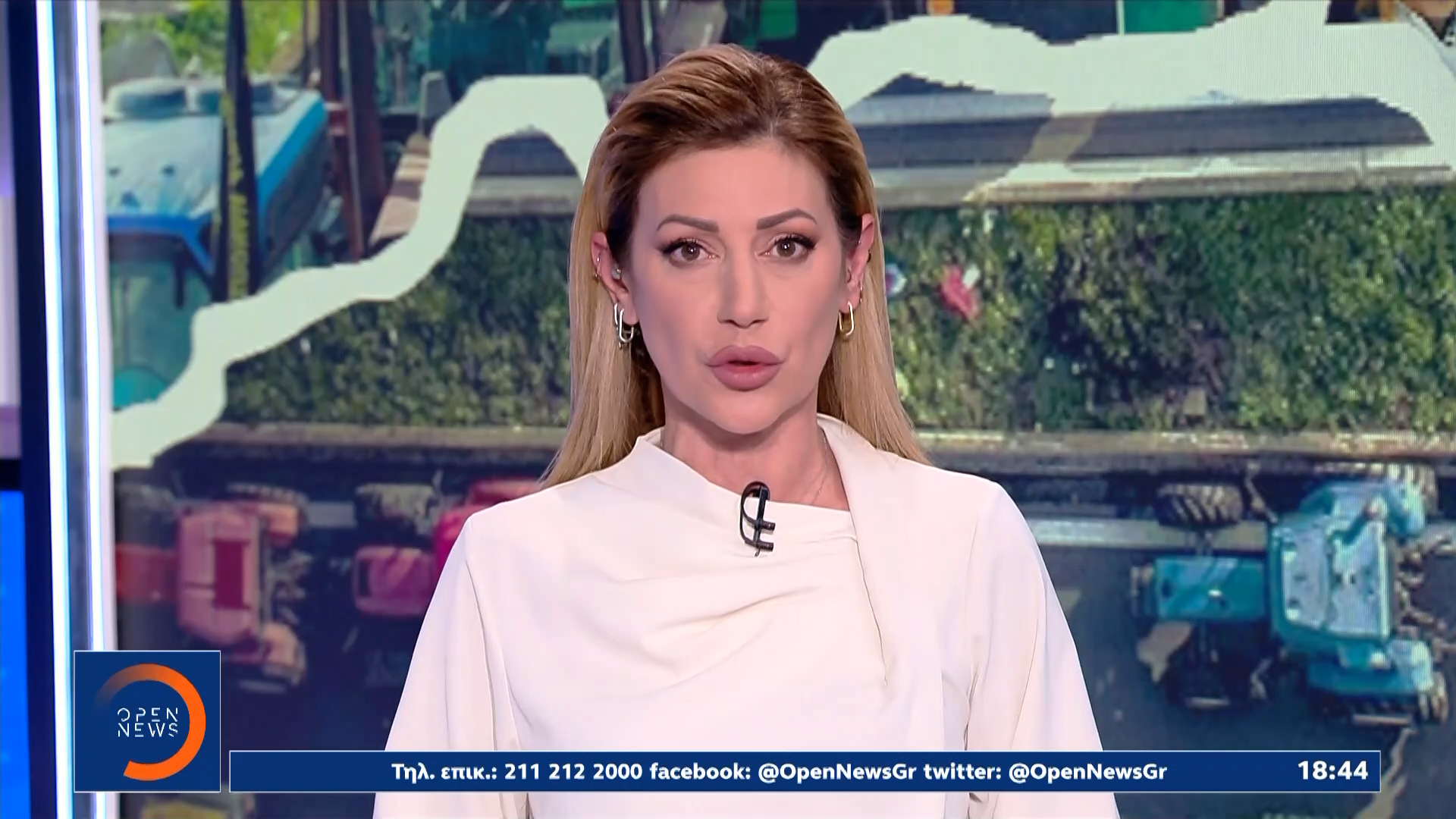 Κεντρικό Δελτίο ΣΚ 13/12/2025 | OPEN TV