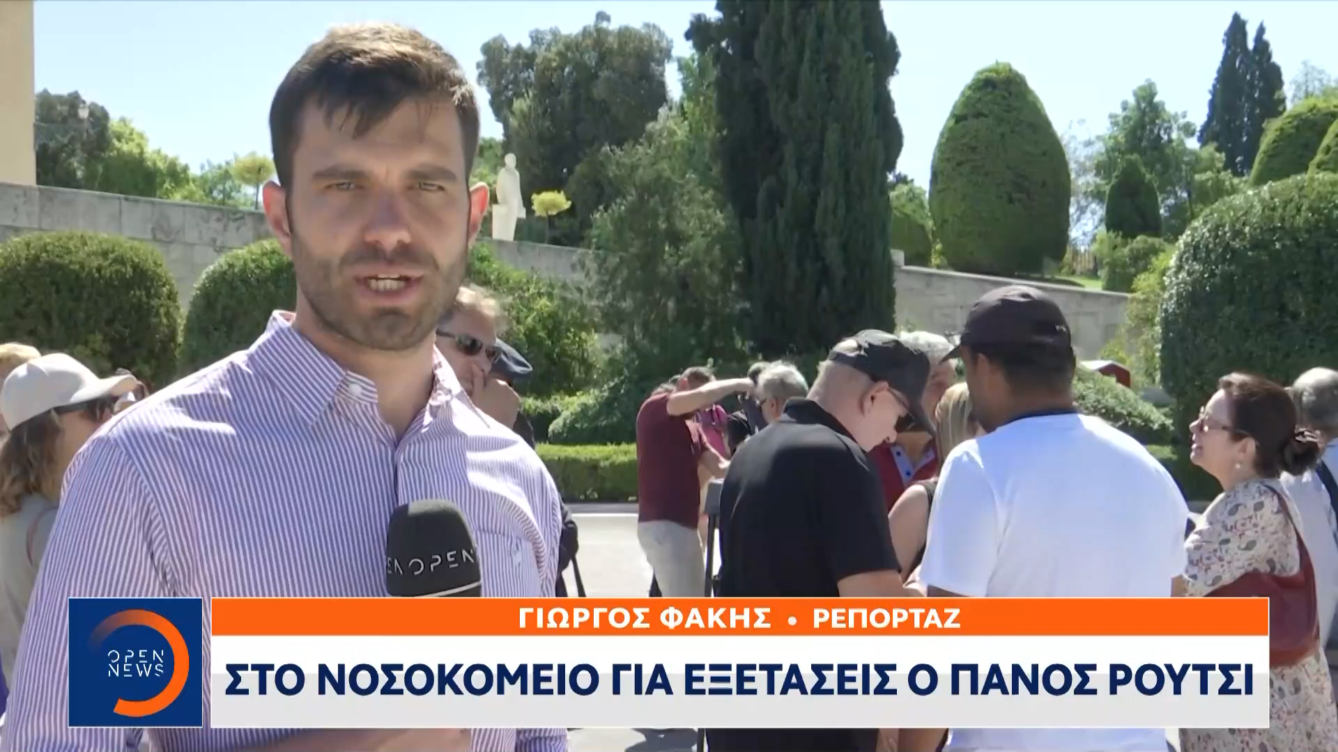 Μια εβδομάδα απεργίας πείνας έξω από τη βουλή συμπληρώνει ο Πάνος ...