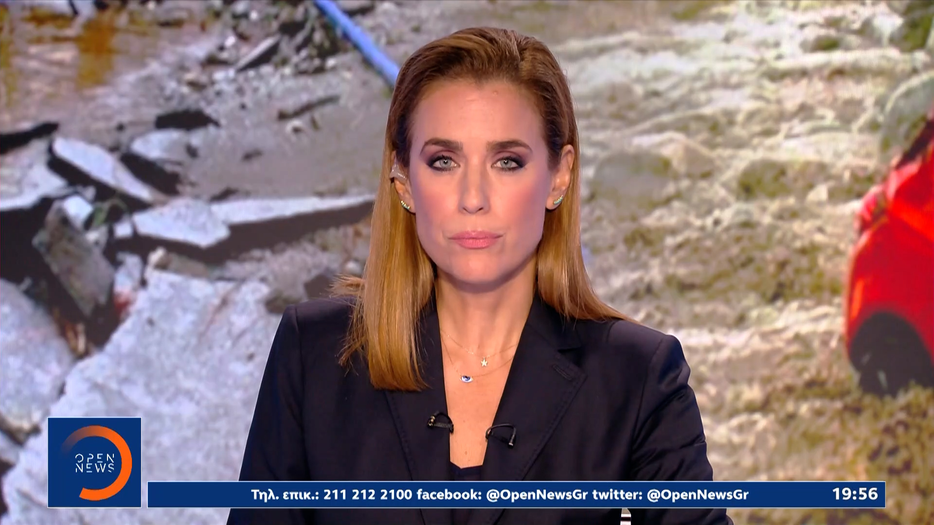 Κεντρικό δελτίο 07/09/2023 | OPEN TV