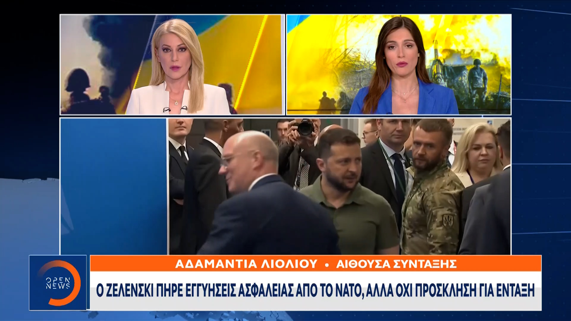 Ο Ζελένσκι πήρε εγγυήσεις ασφαλείας από το ΝΑΤΟ, αλλά όχι πρόσκληση για ...
