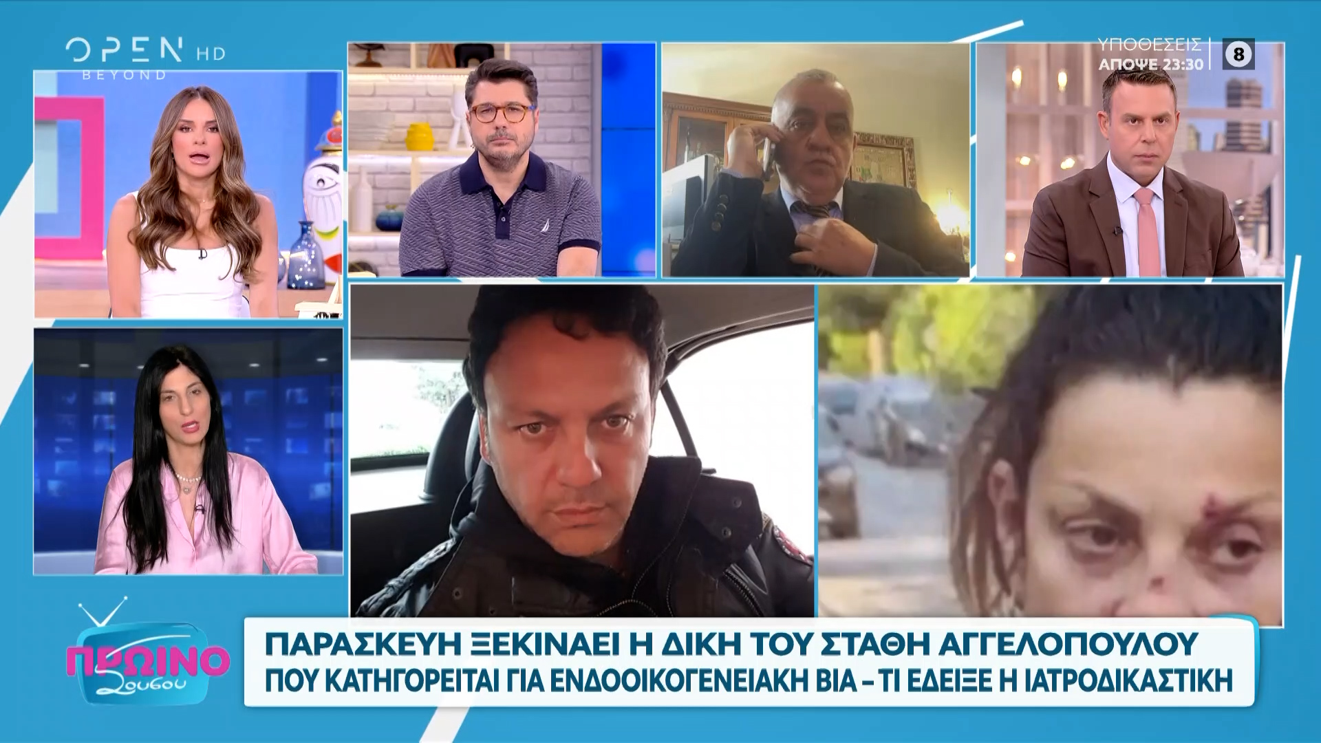 Αναβολή για την Παρασκευή 27 Ιουνίου πήρε η δίκη του Στάθη Αγγελόπουλου ...