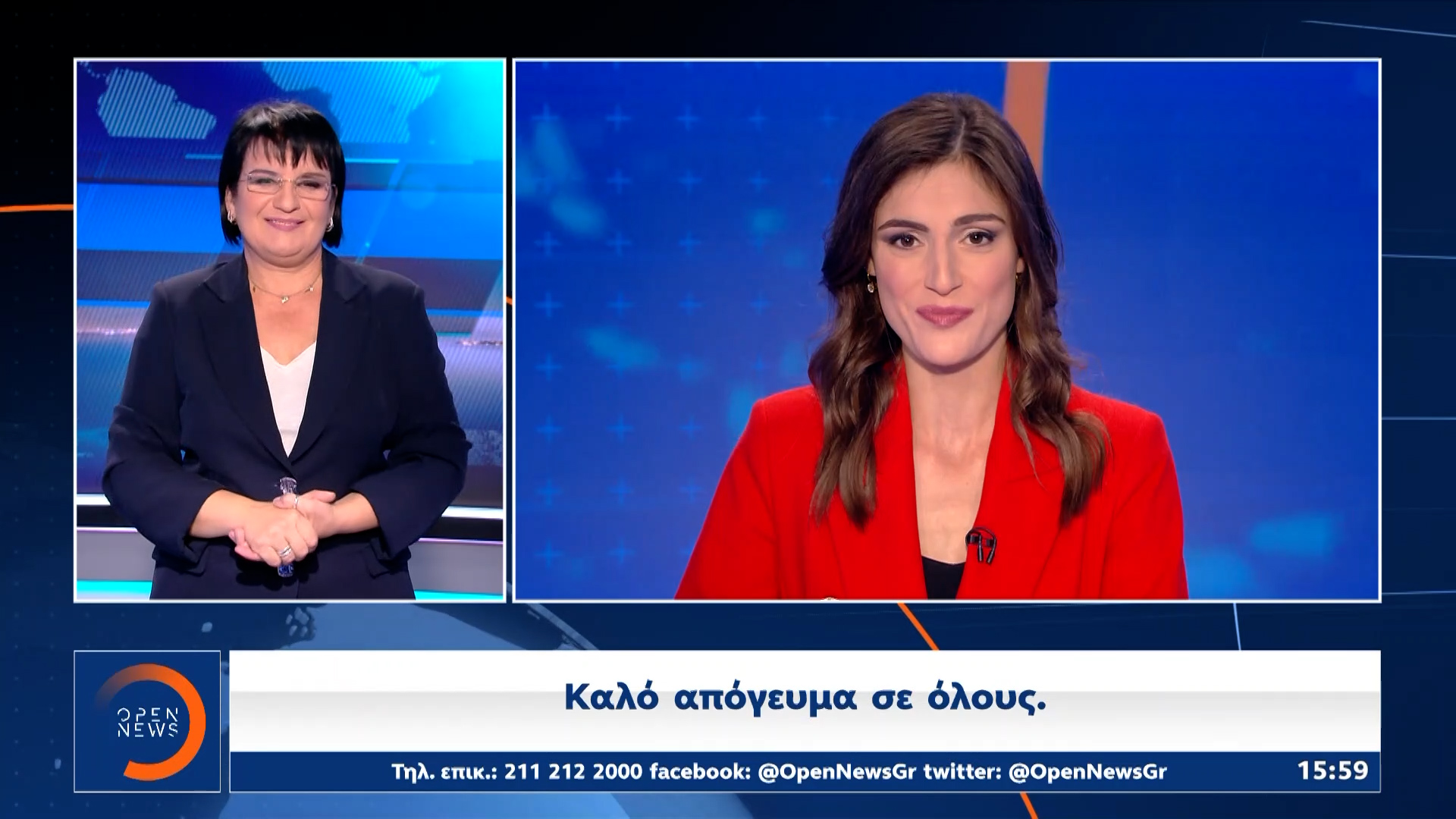 Δελτίο στη νοηματική 22/11/2023 | OPEN TV