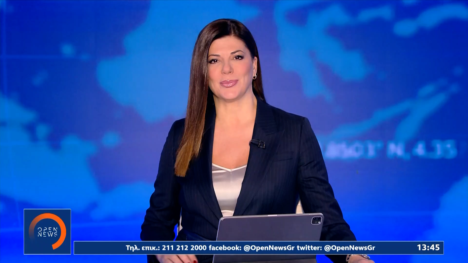 Μεσημεριανό δελτίο ειδήσεων 24/11/2025 | OPEN TV