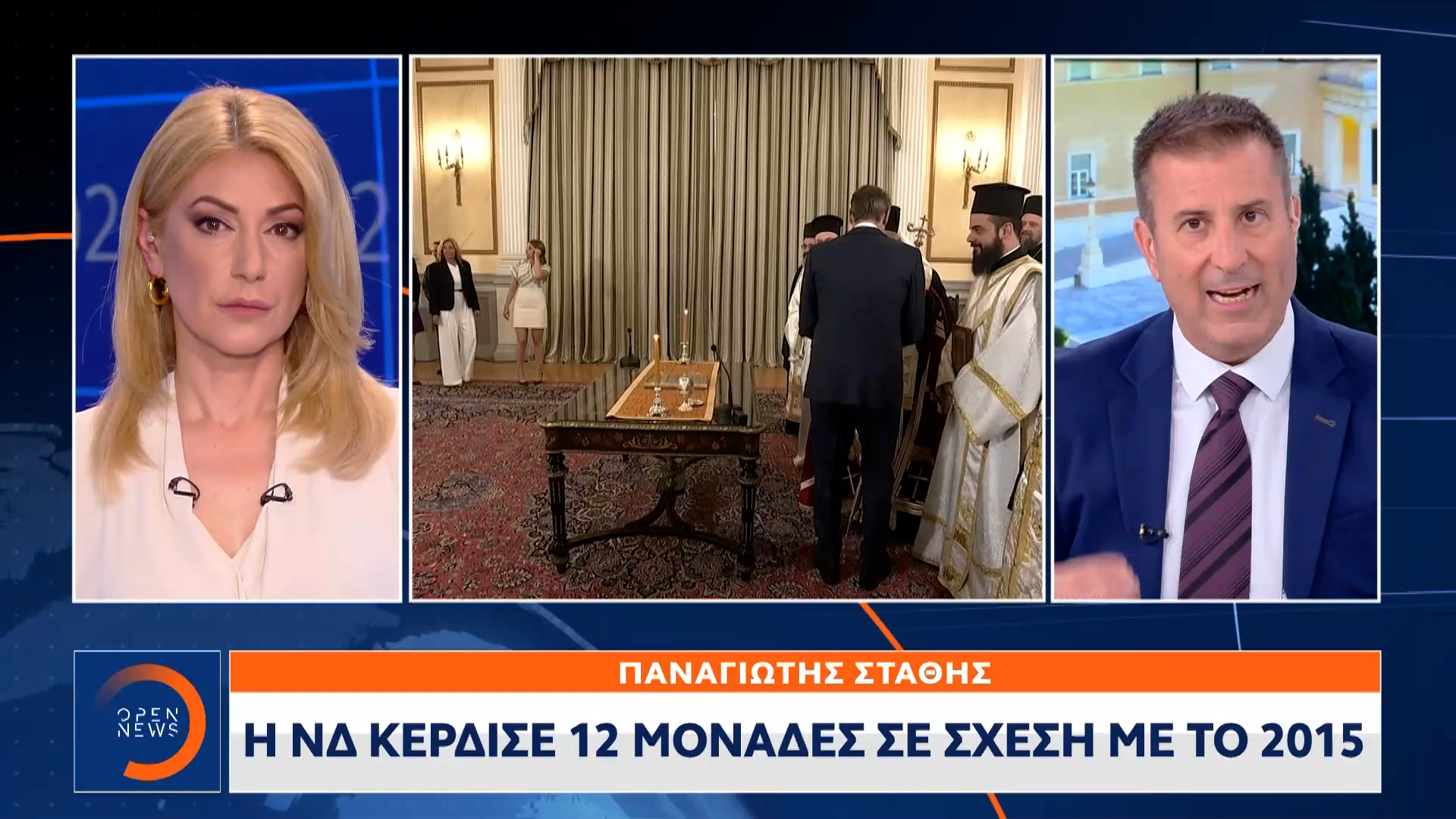 Η ΝΔ κέρδισε 12 μονάδες σε σχέση με το 2015 - Τι λέει ο Παναγιώτης ...